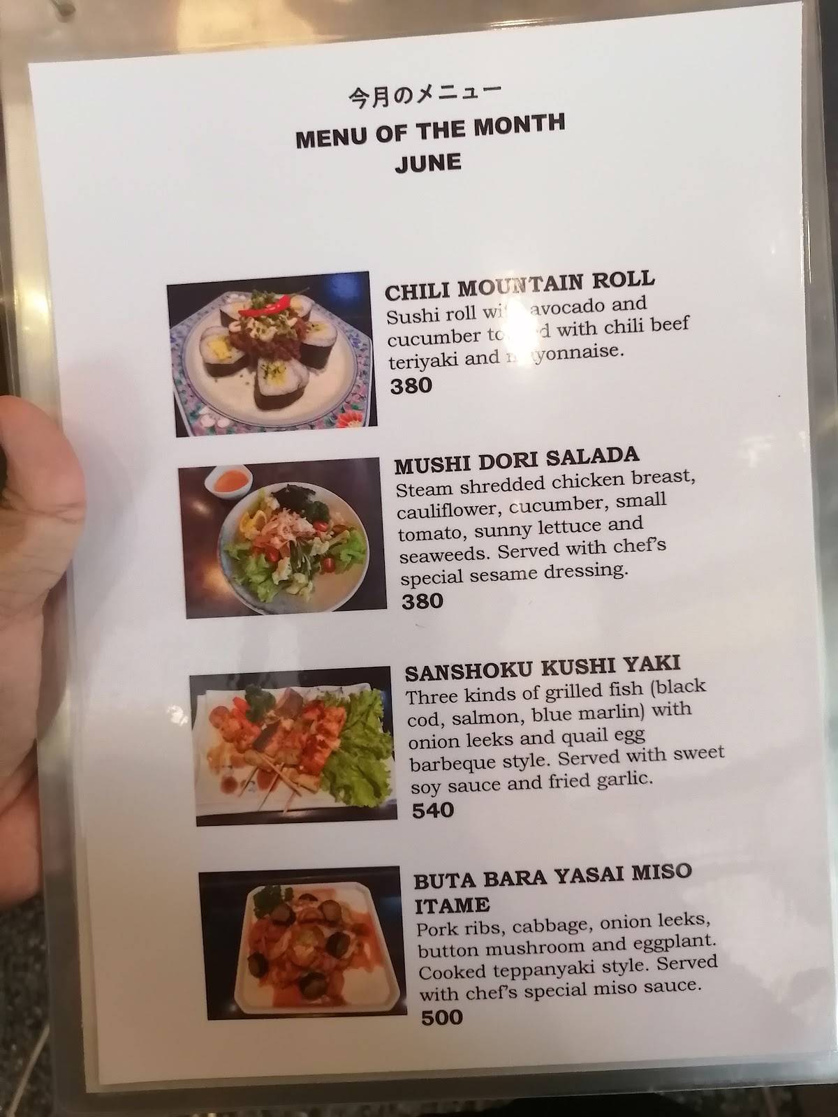 Menu at Sugi restaurant, Makati, Greenbelt 2 Esperanza St