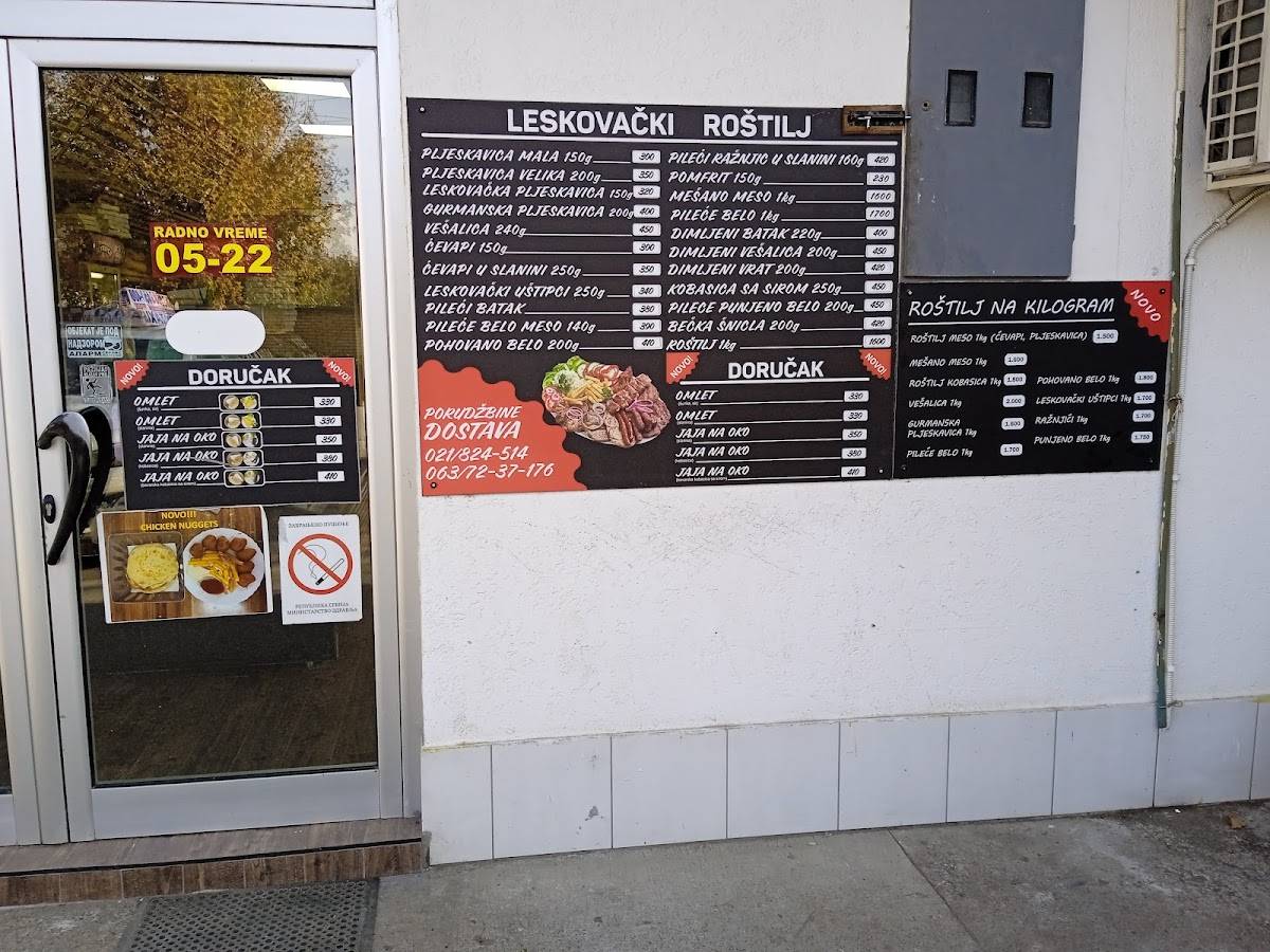 Menu at Malina, Veternik