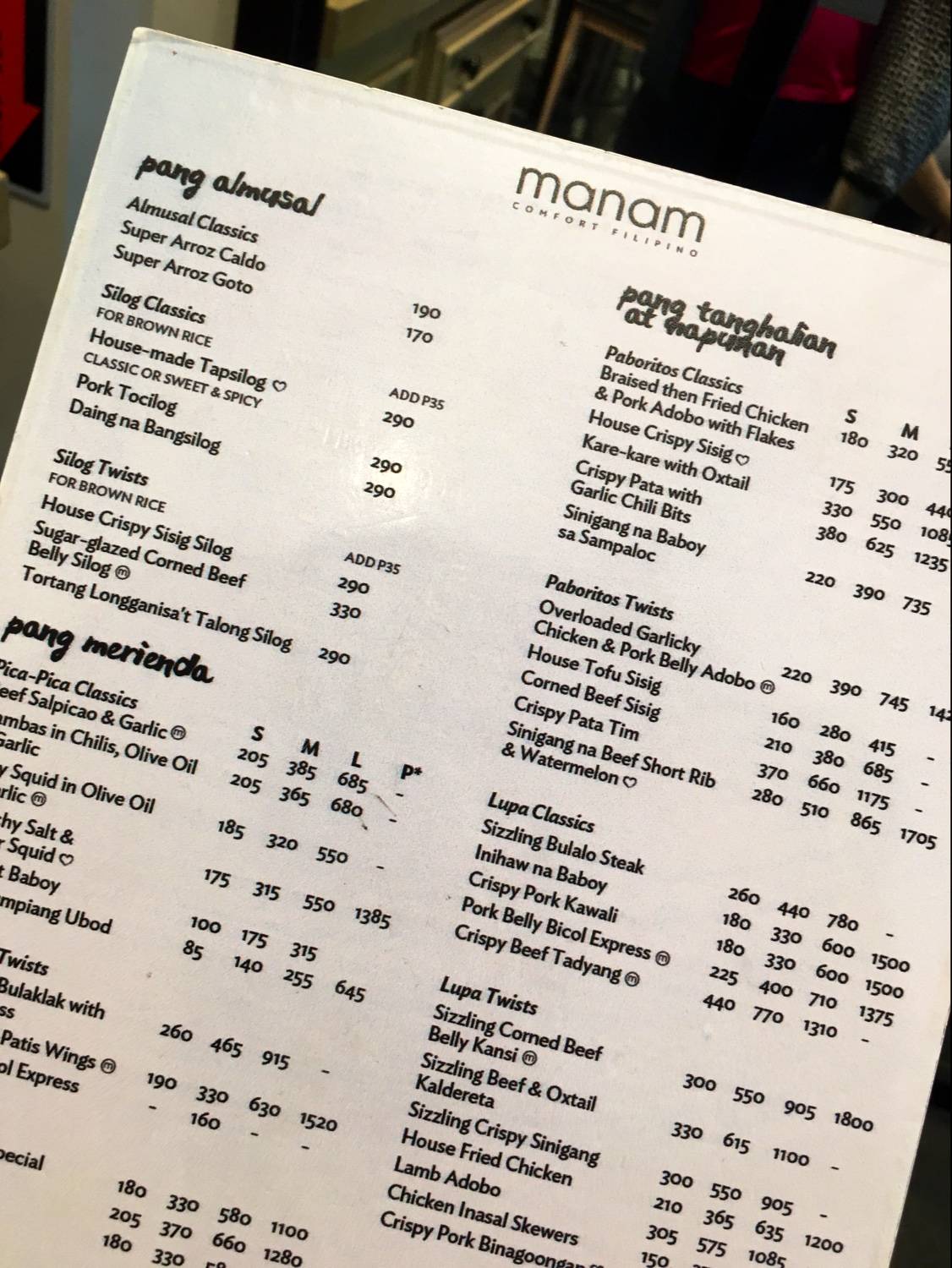 Menu at Manam Greenbelt restaurant, Makati, G/F Greenbelt 2