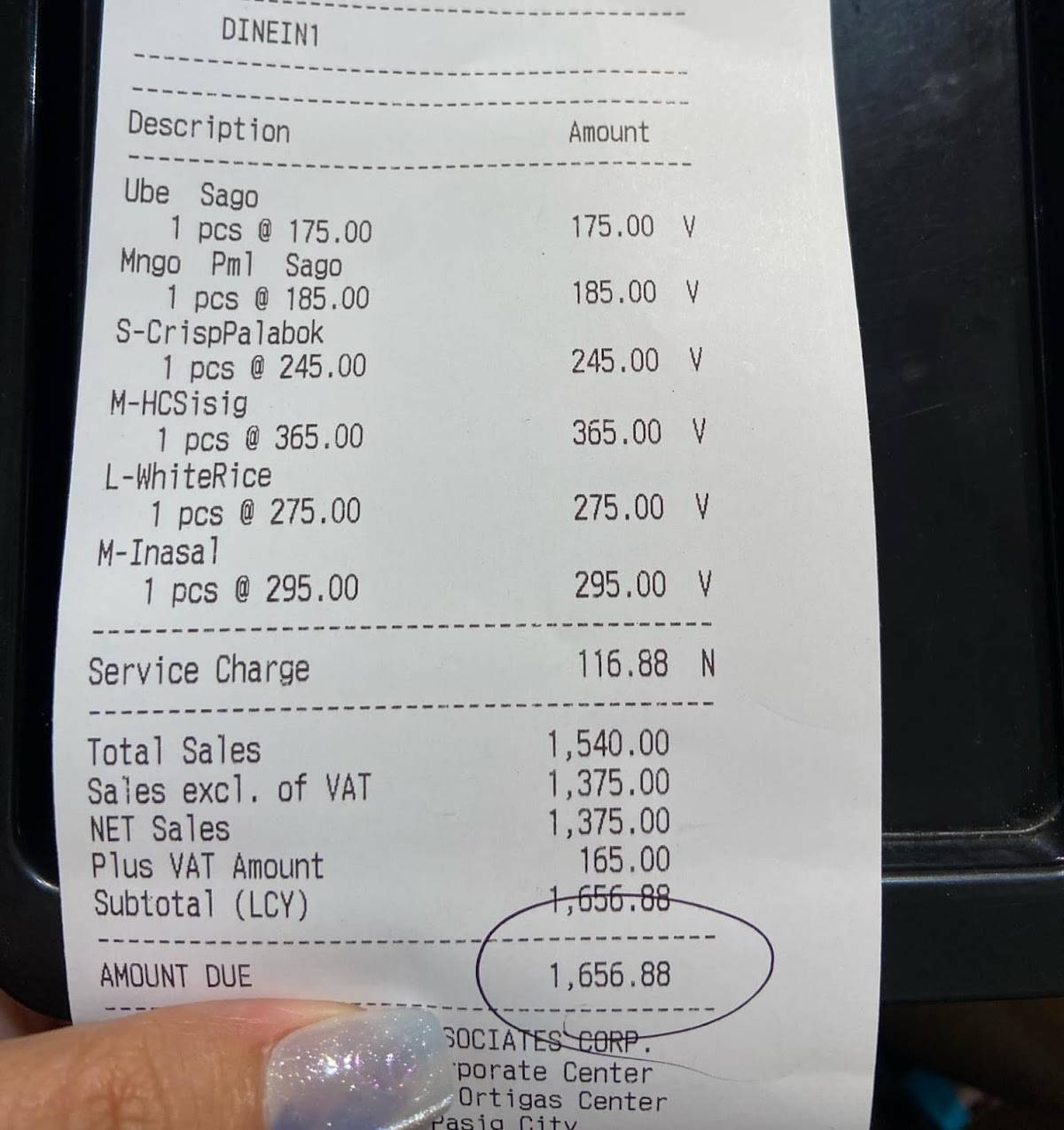 Menu at Manam restaurant, Malolos