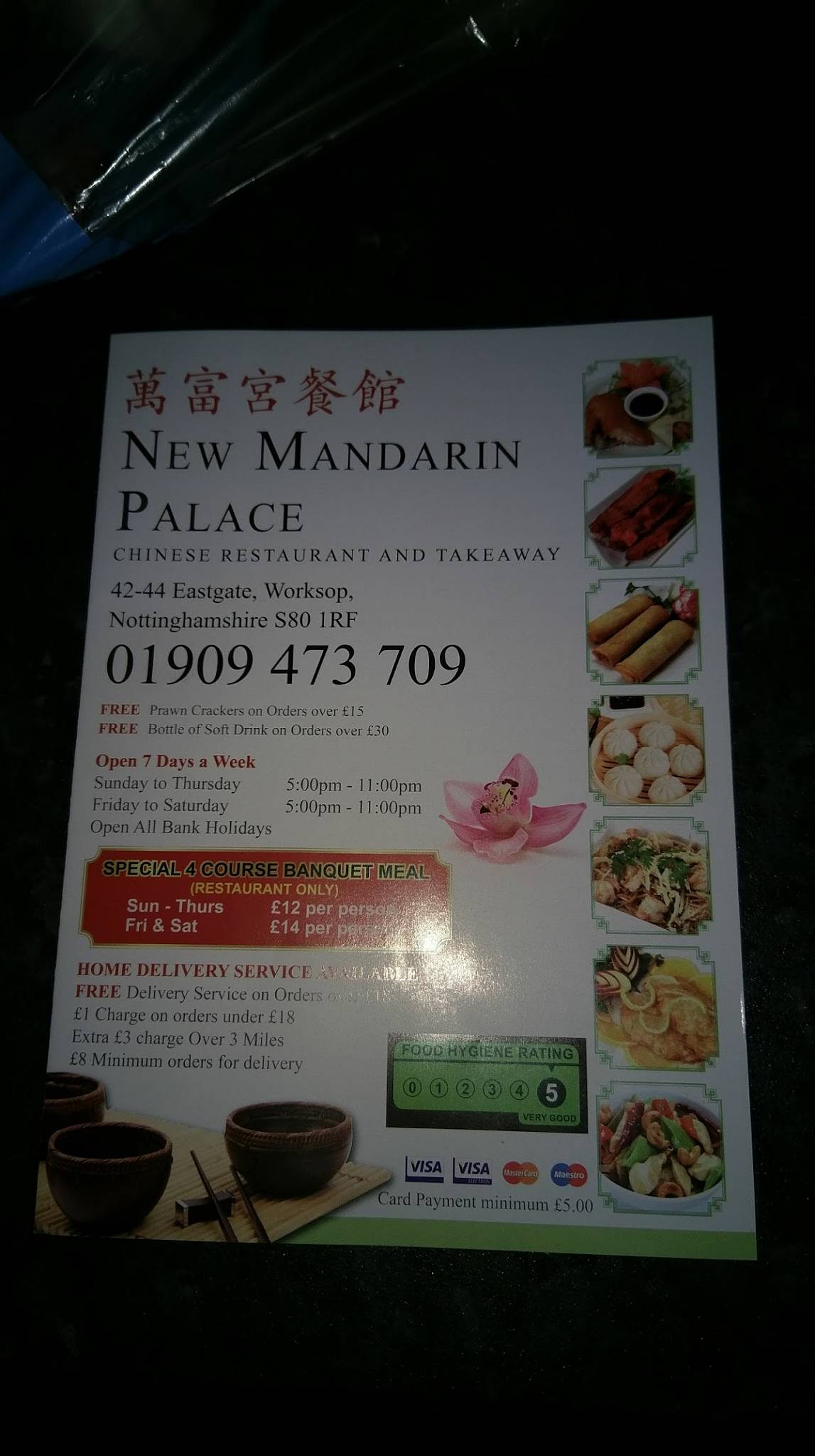 Menu at Mandarin Palace restaurant, Worksop