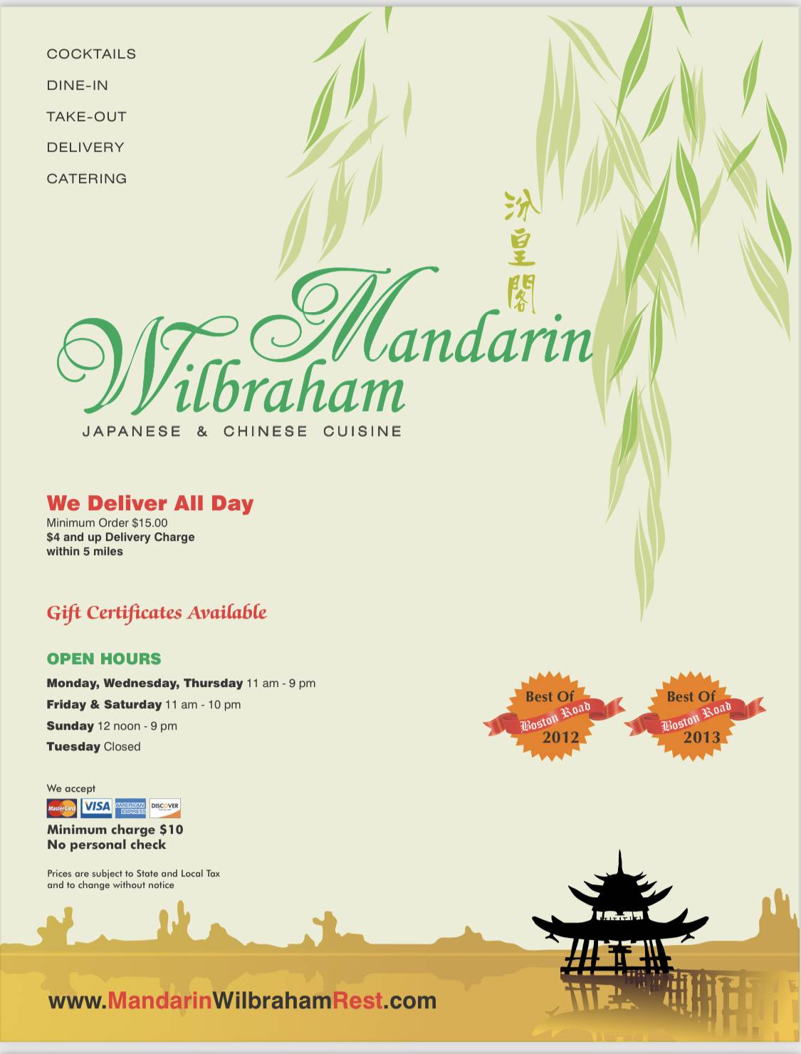 Menu at Mandarin Wilbraham restaurant, Wilbraham