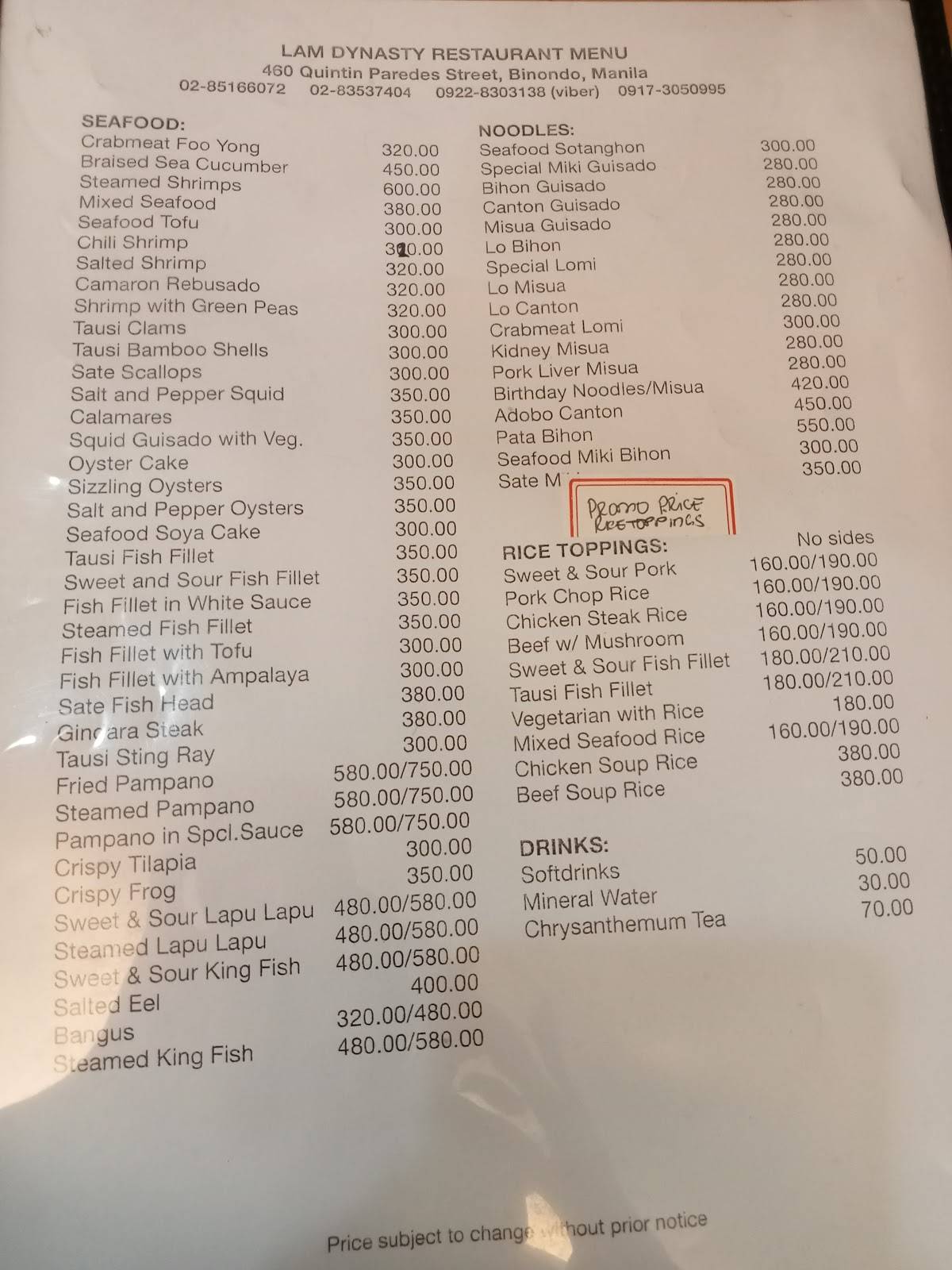 Menu at Lam Dynasty Restaurant, Manila
