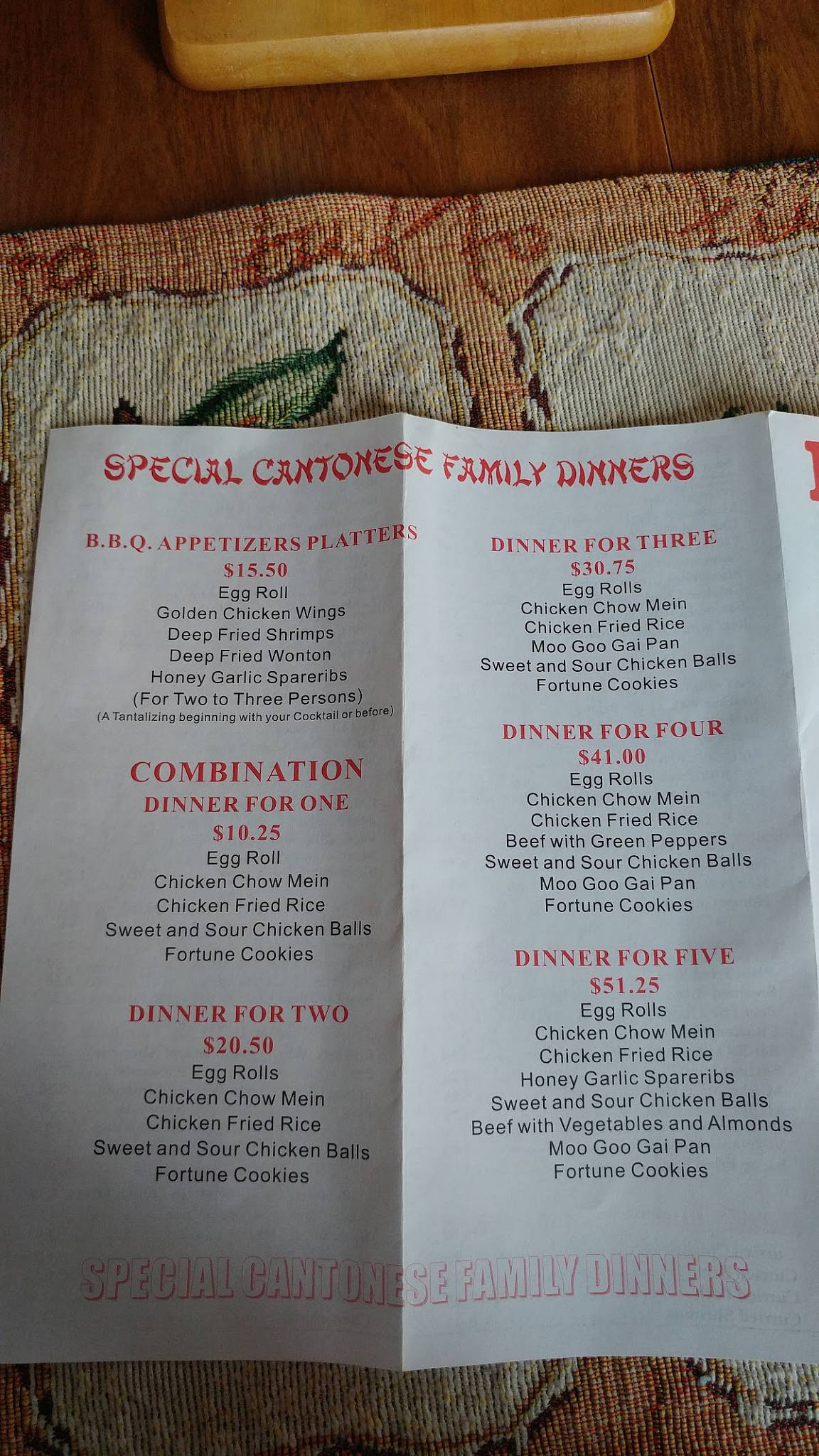 Menu at Maple Restaurant, Elliot Lake