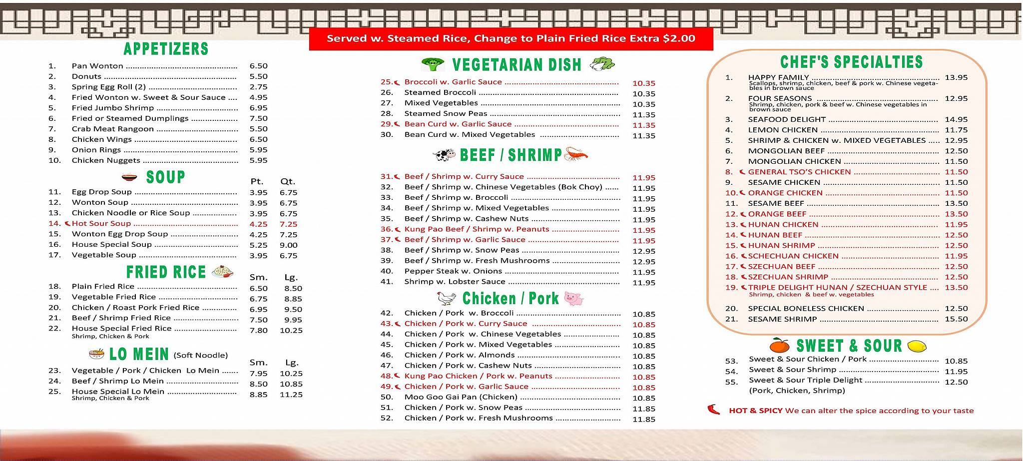 Menu at Great Wall restaurant, Maquoketa