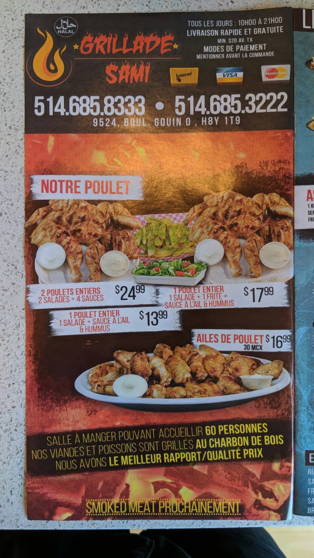 Menu at Marchē Anfa - Grillade Sami restaurant, Montréal