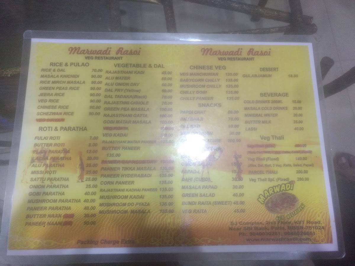 Menu at Marwari Rasoi, Bhubaneswar, Marwari Rasoi Stone Palace B-23