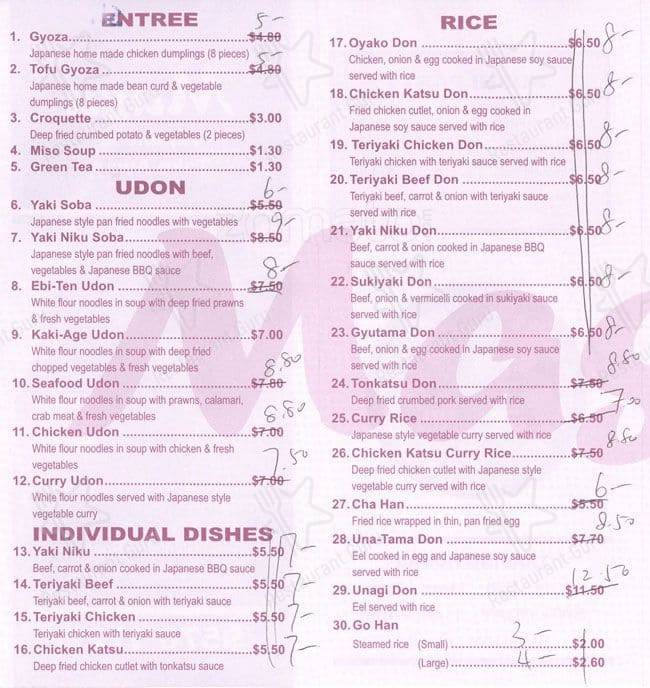 Menu at Masa restaurant, Malvern