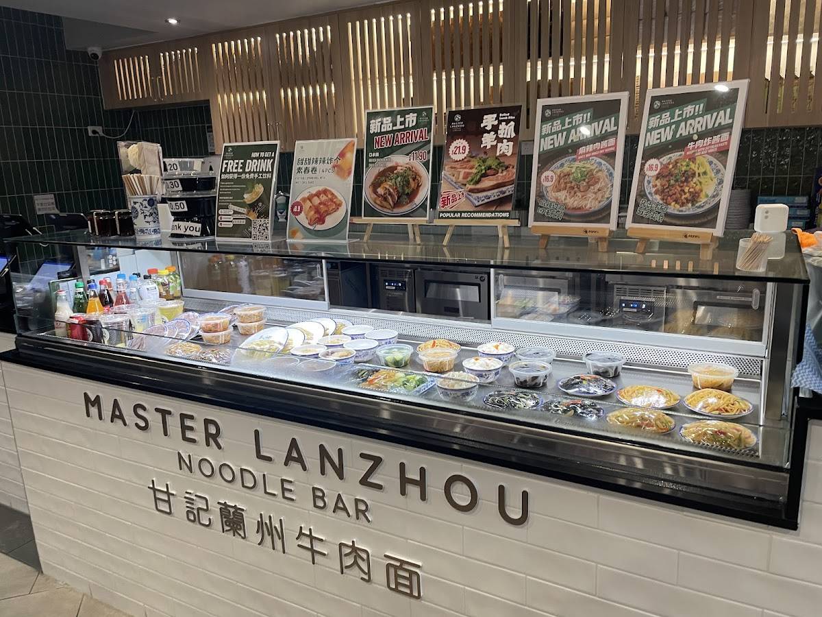 Menu at Master Lanzhou Noodle Bar-SunnyBank, Sunnybank