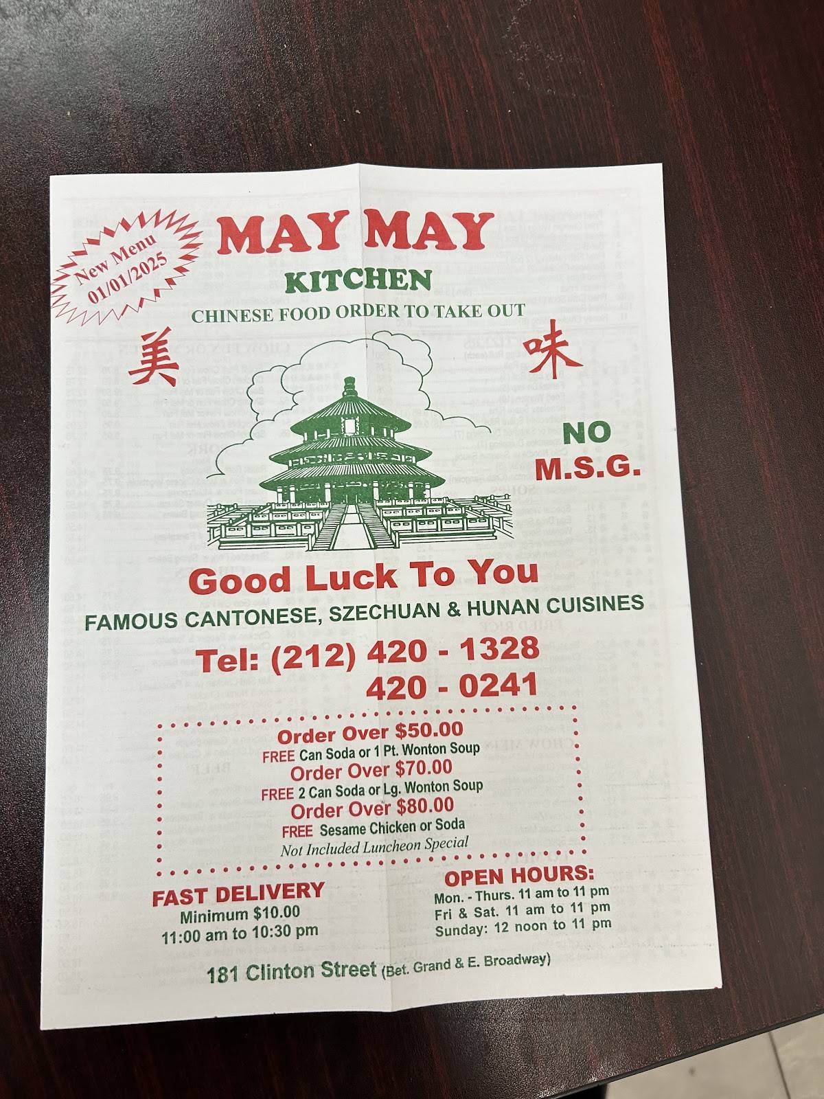 Menu at May May Kitchen restaurant, New York City