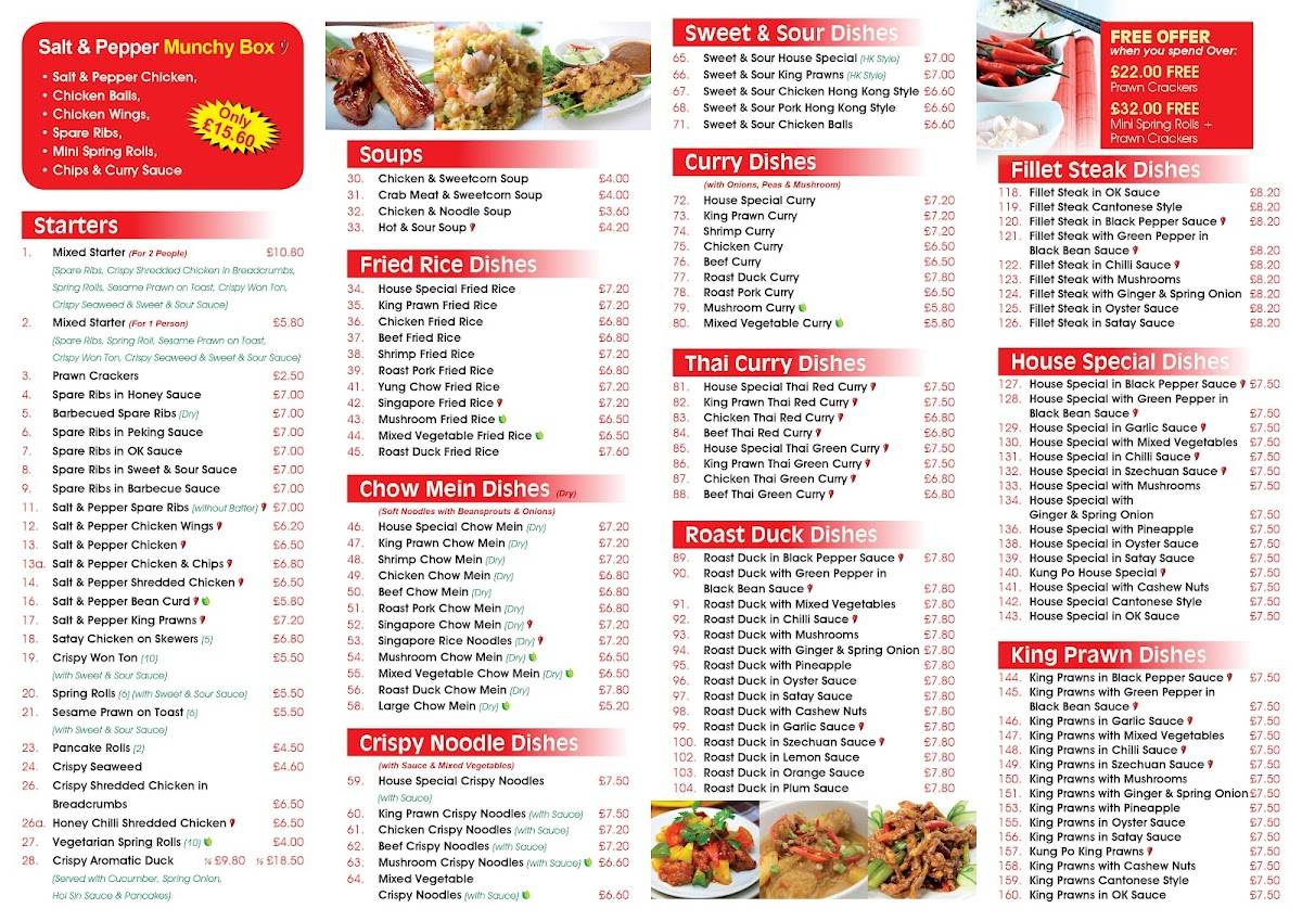 Menu at Mayfair Chinese fast food, Barnsley