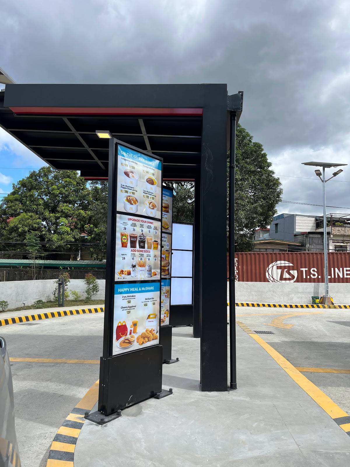 Menu at McDonald's Baesa Quezon City restaurant, Quezon City
