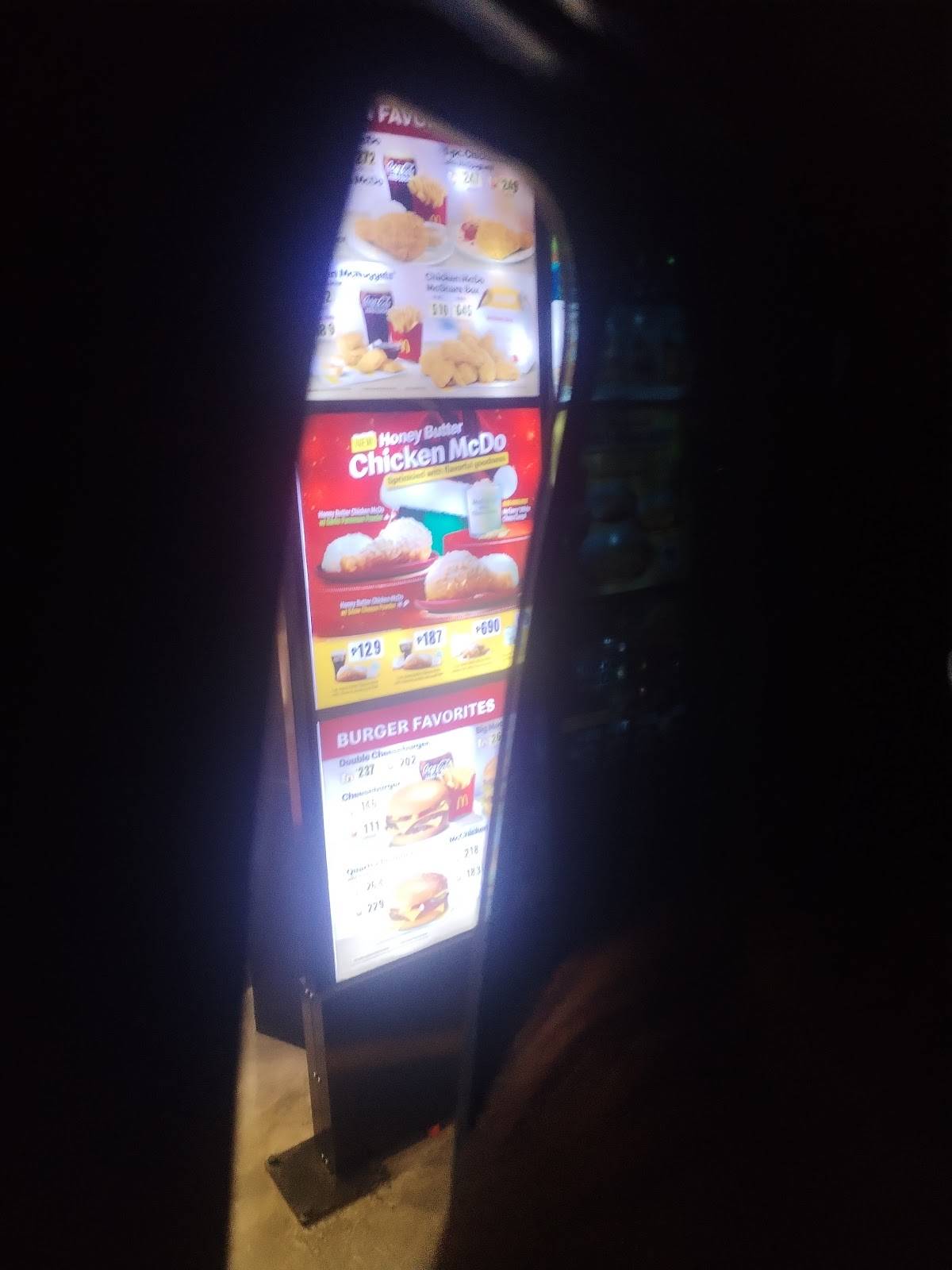 Carta del restaurante McDonald's Gen Luis, Ciudad Quezon