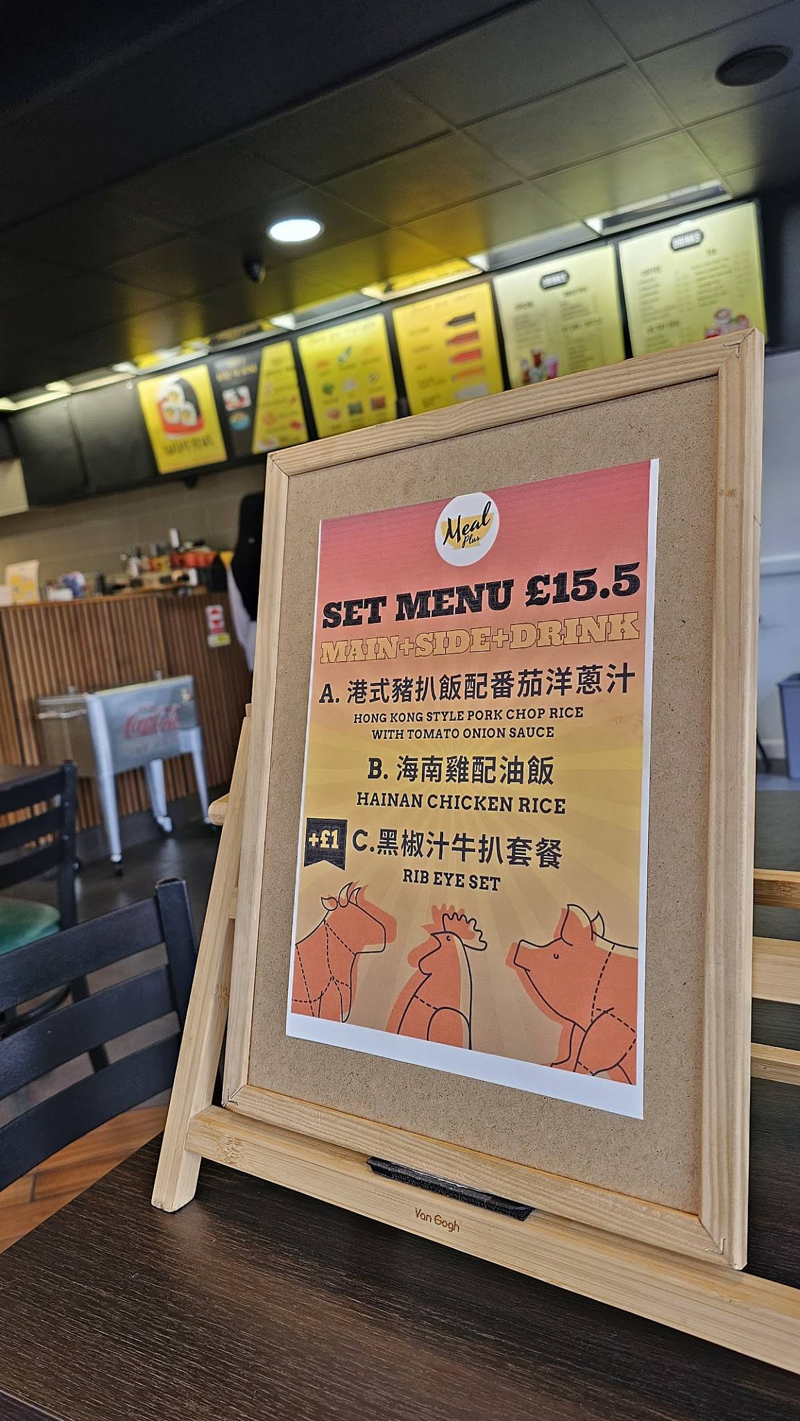 Menu at Meal Plus Oxford @牛津道 restaurant, Oxford