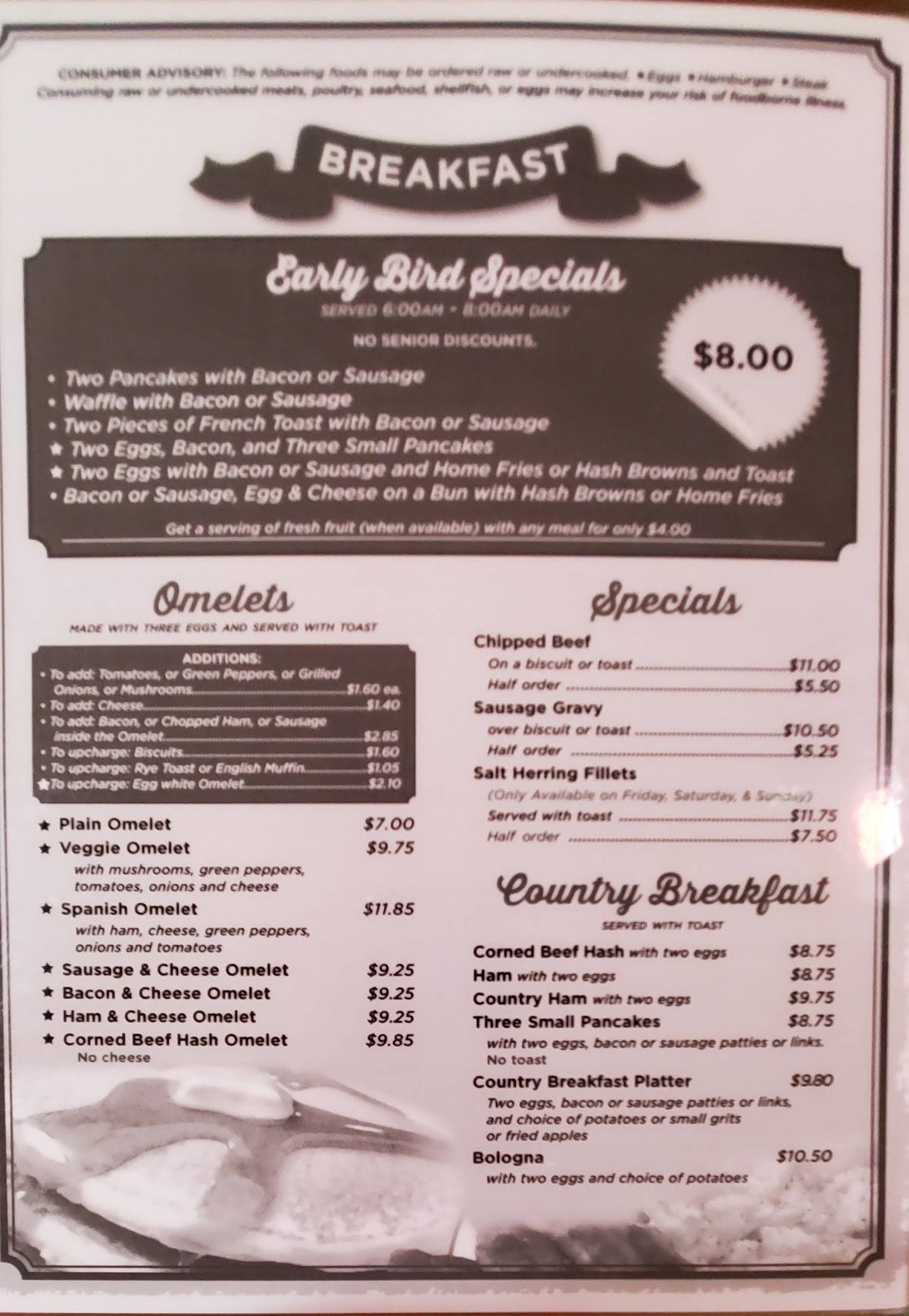 Menu at Cold Harbor Restaurant, Mechanicsville