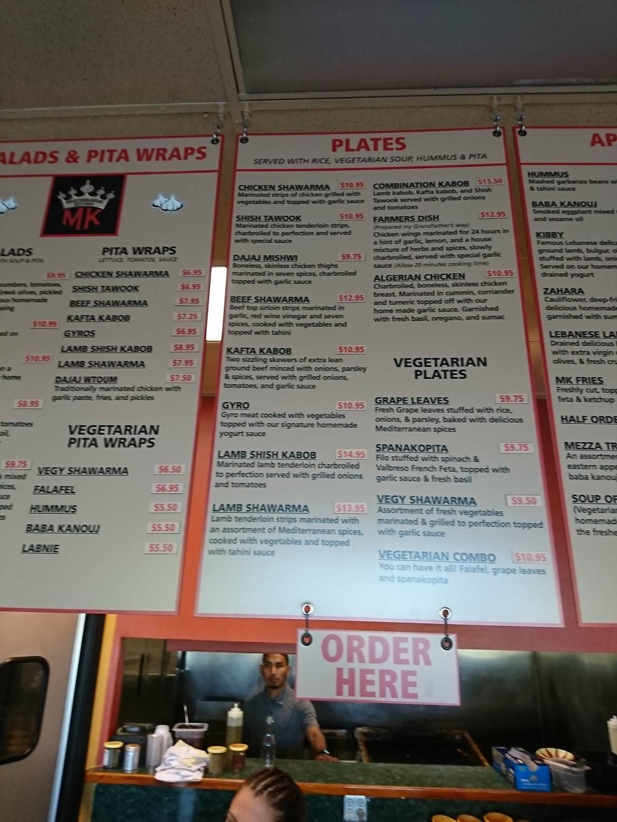 Menu at Mediterranean Kitchen restaurant, Lynnwood