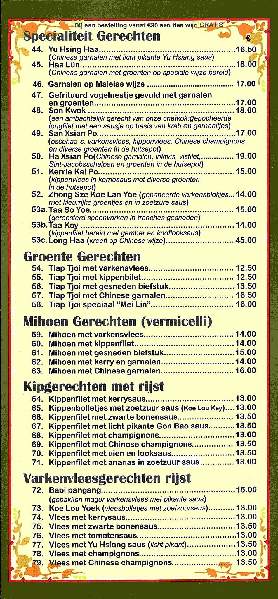 Menu at Mei Lin, Torhout