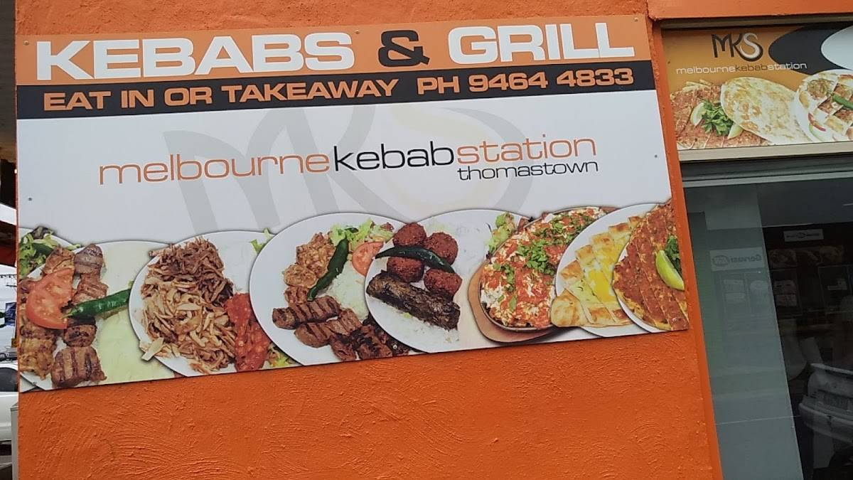 Menu at Melbourne Kebabs & Grill restaurant, Thomastown