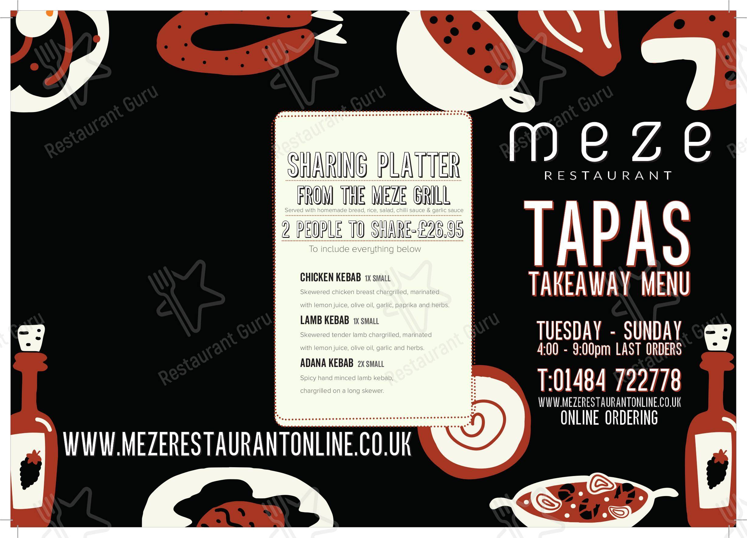 Menu at Meze restaurant, Brighouse