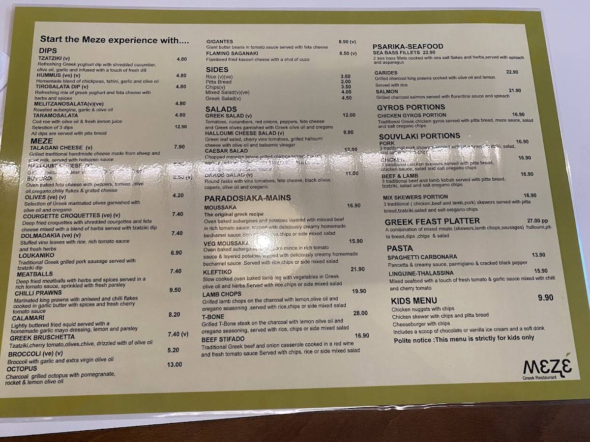 Menu at Meze Greek Restaurant, Wilmslow