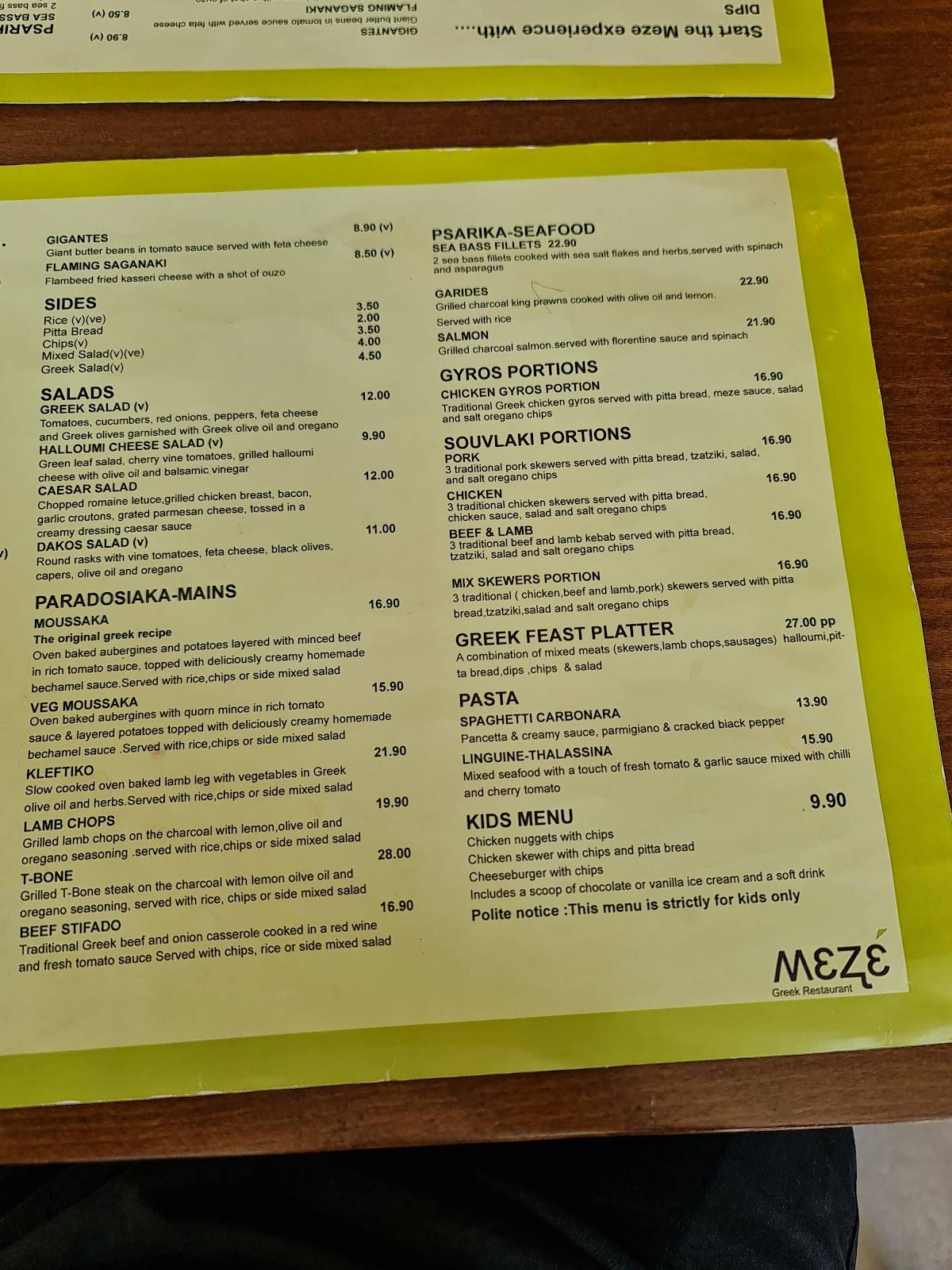 Menu at Meze Greek Restaurant, Wilmslow