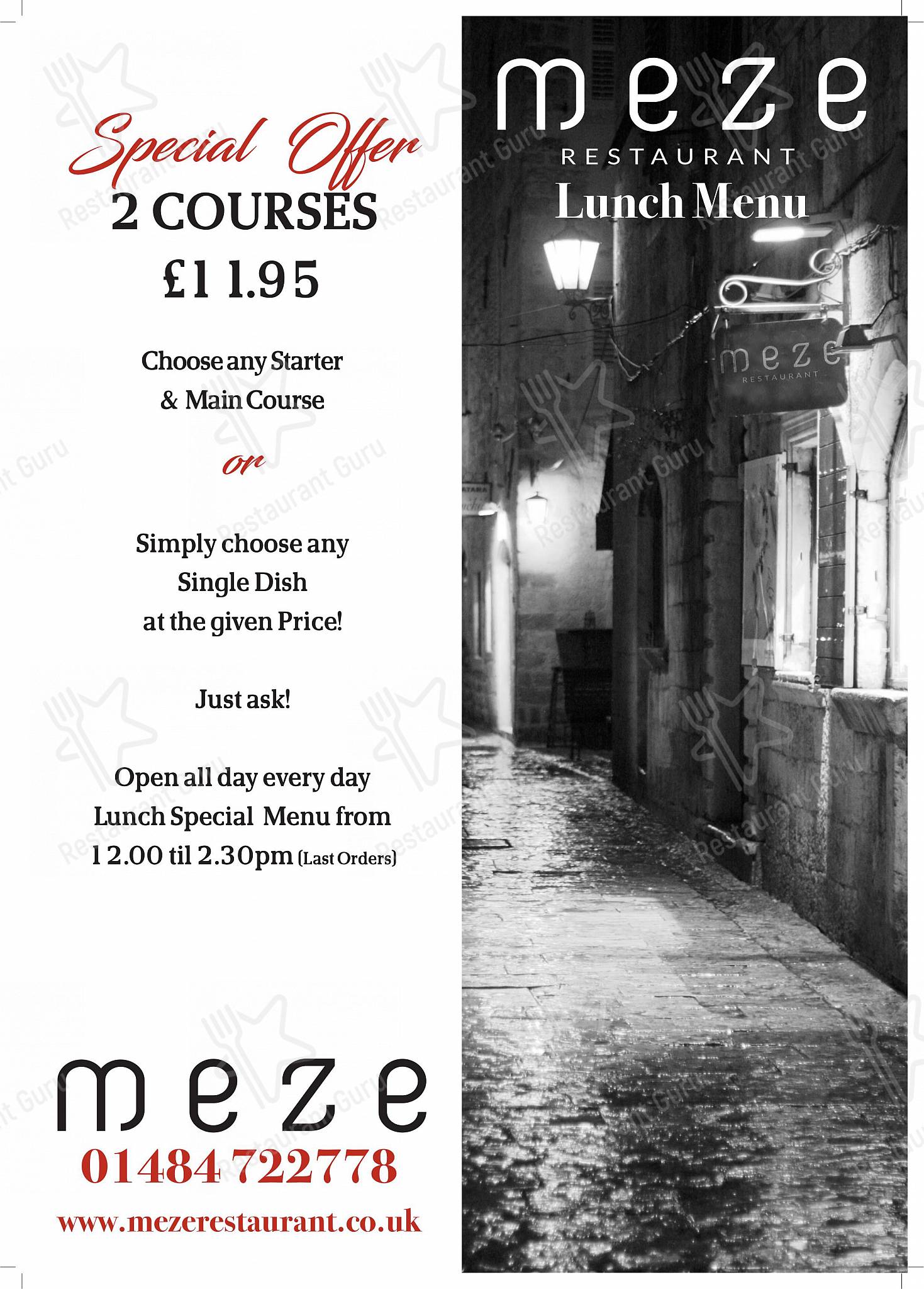 Menu at Meze restaurant, Brighouse