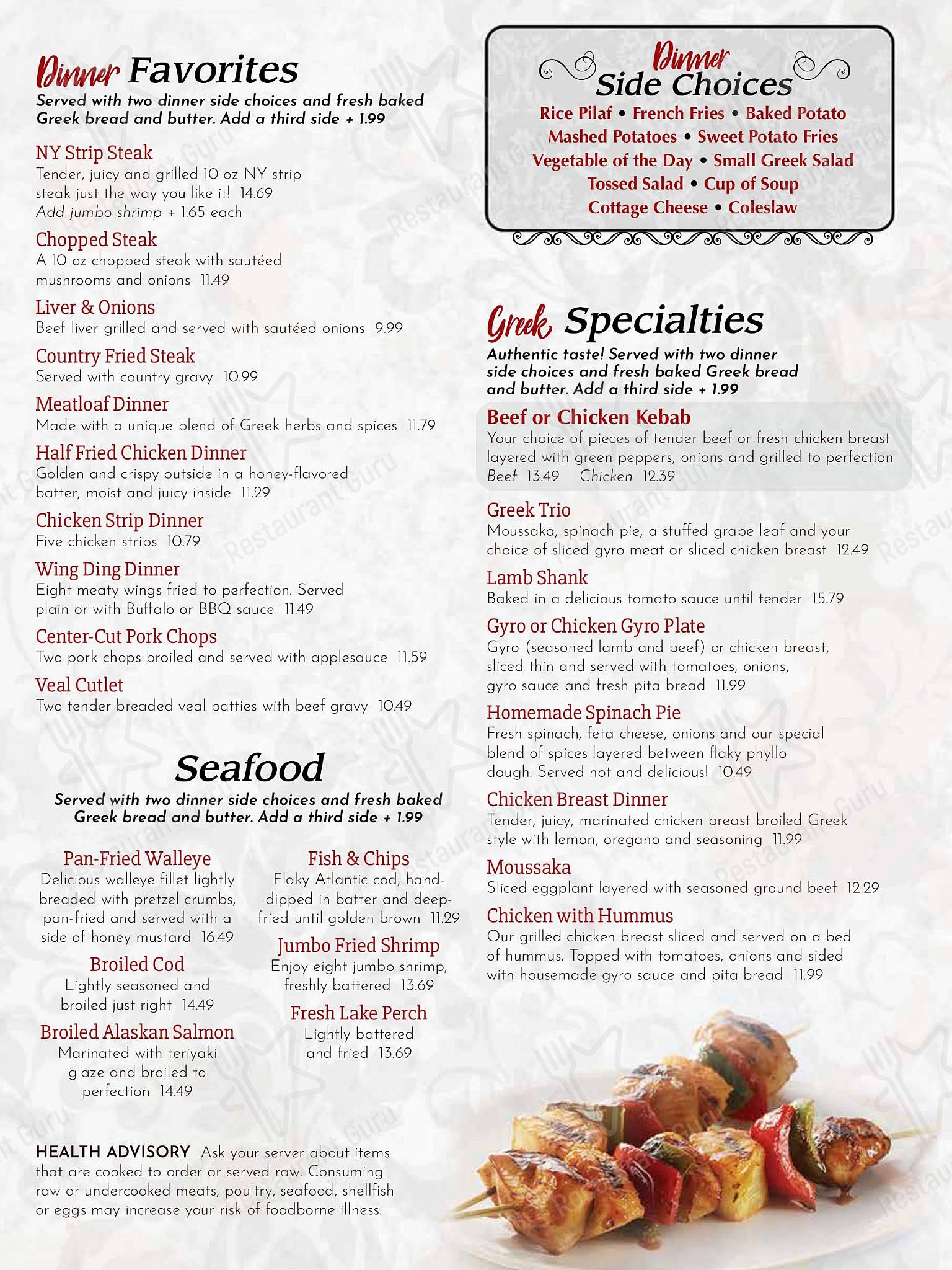 Menu at Mimi's Diner restaurant, Township of Hamburg
