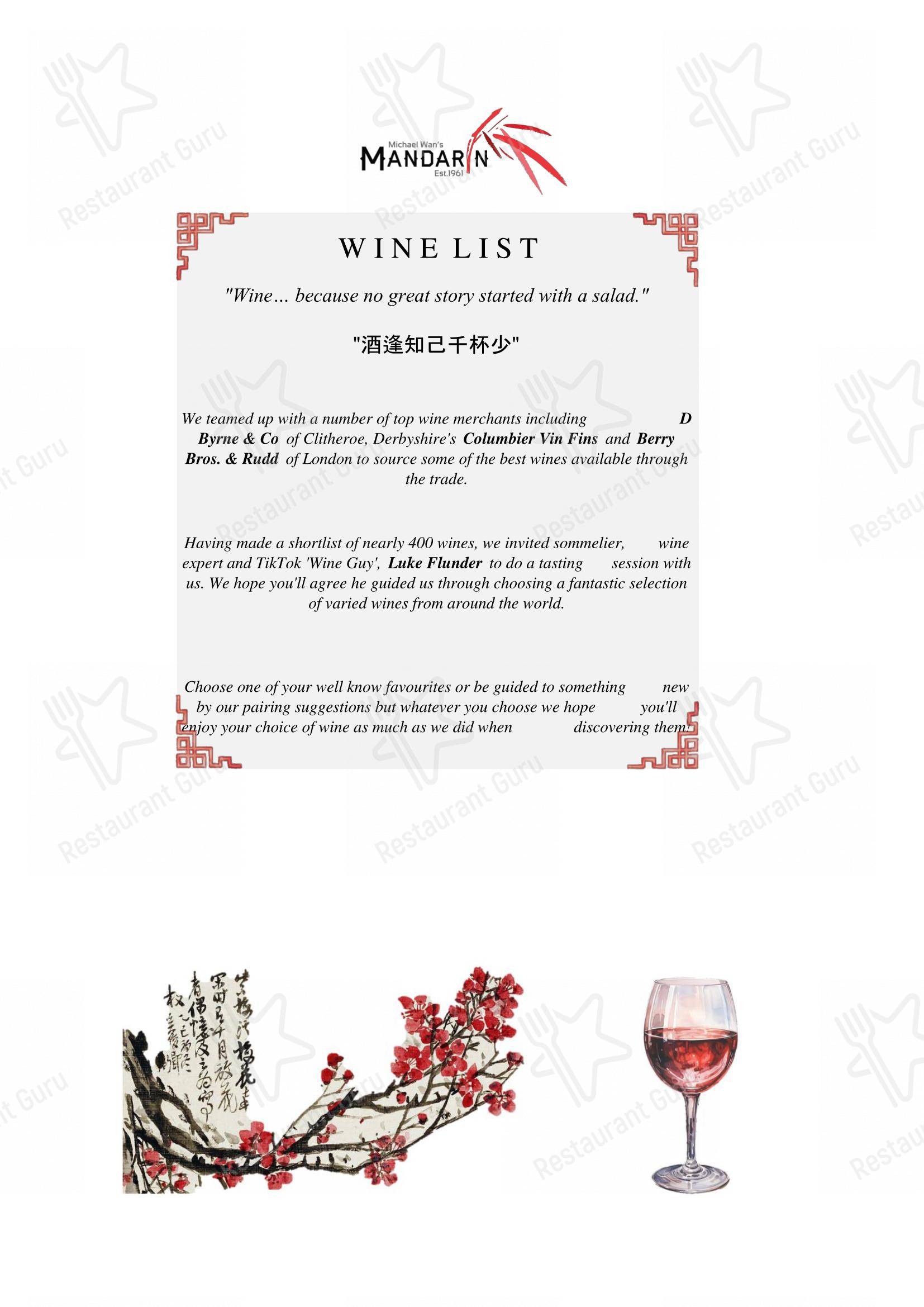 Menu at Michael Wan's Mandarin 上官樓 restaurant, Blackpool