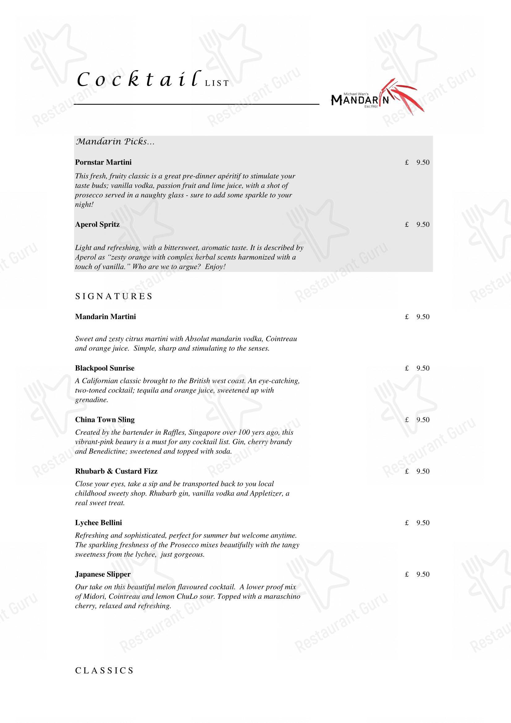 Menu at Michael Wan's Mandarin 上官樓 restaurant, Blackpool