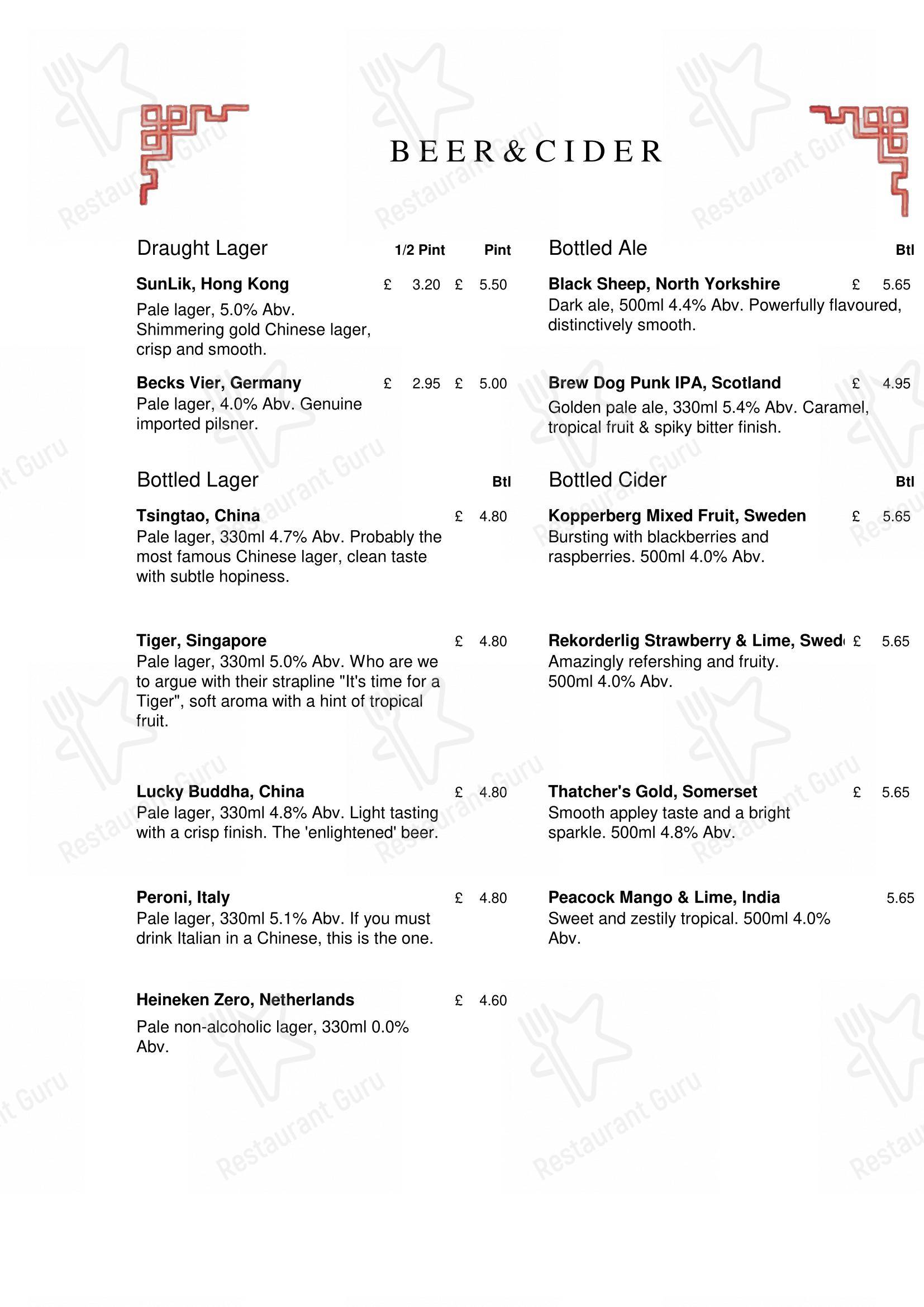 Menu at Michael Wan's Mandarin 上官樓 restaurant, Blackpool