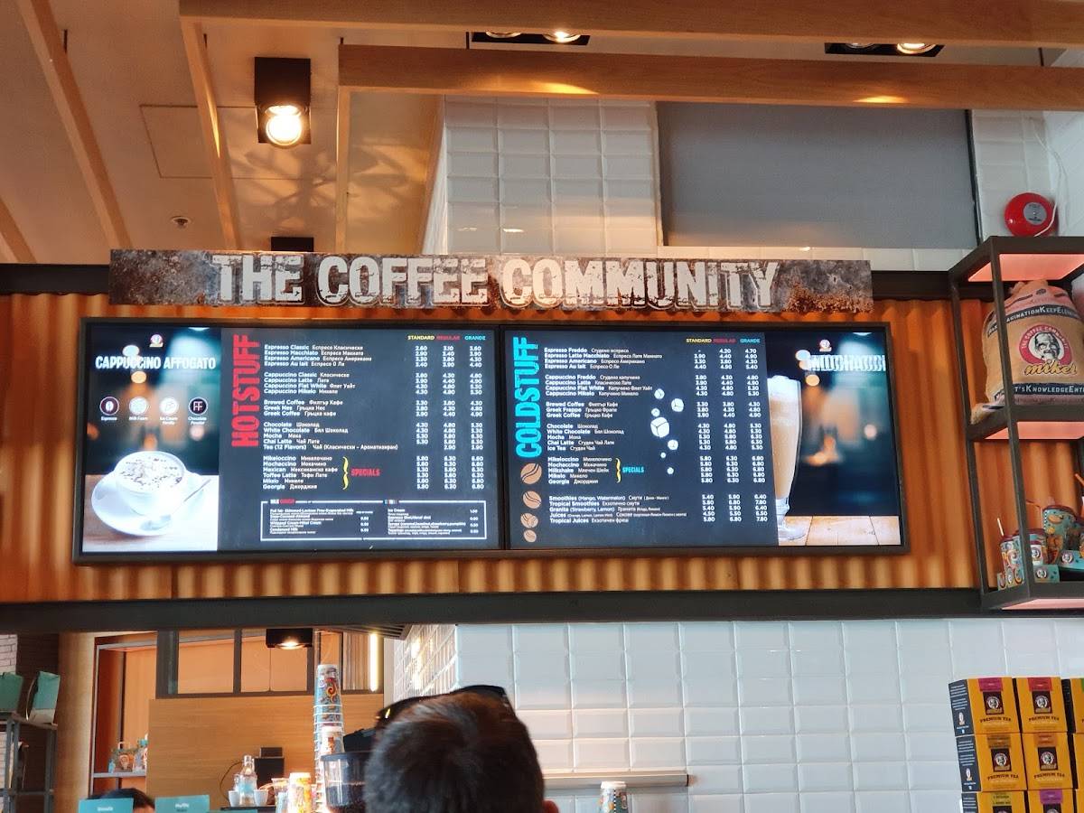Menu at Mikel Coffee cafe, Sofia