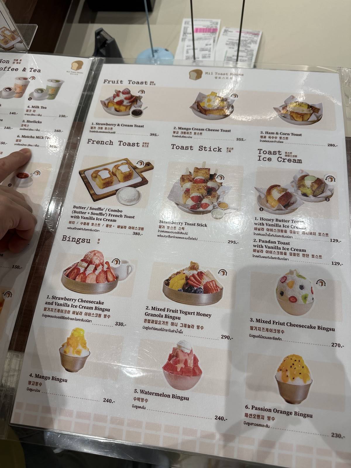 Menu at Mil toast house restaurant, Rangsit