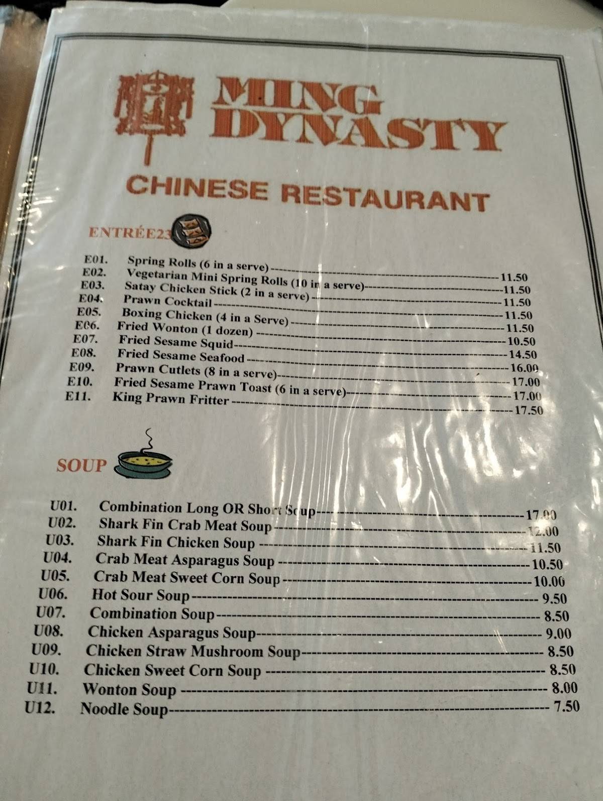 Menu at Ming Dynasty Restaurant, Morley