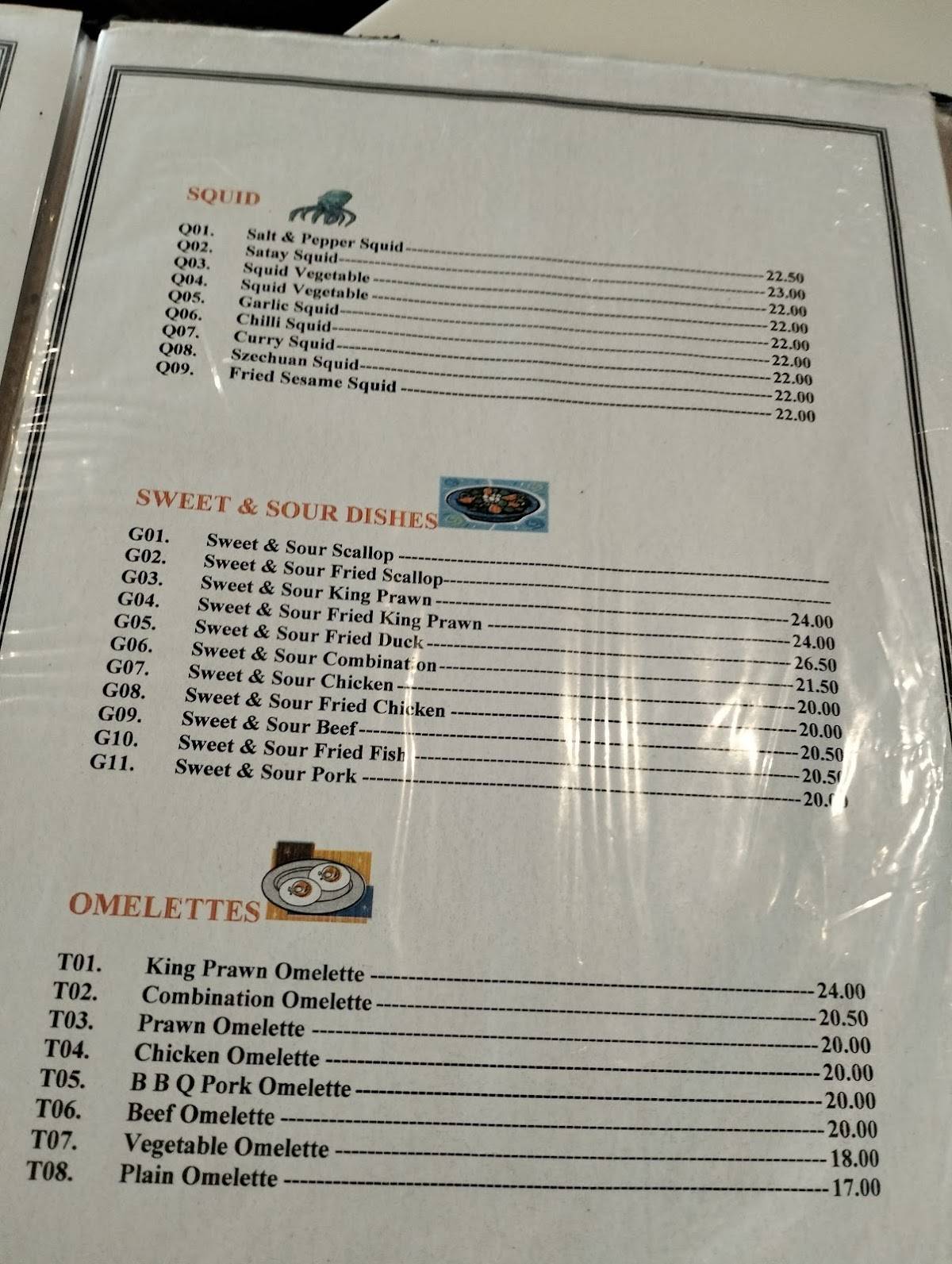 Menu at Ming Dynasty Restaurant, Morley