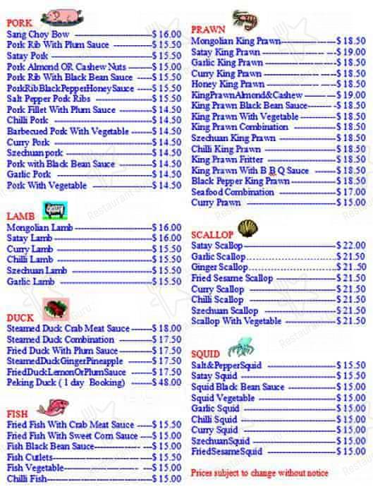Menu at Ming Dynasty Restaurant, Morley