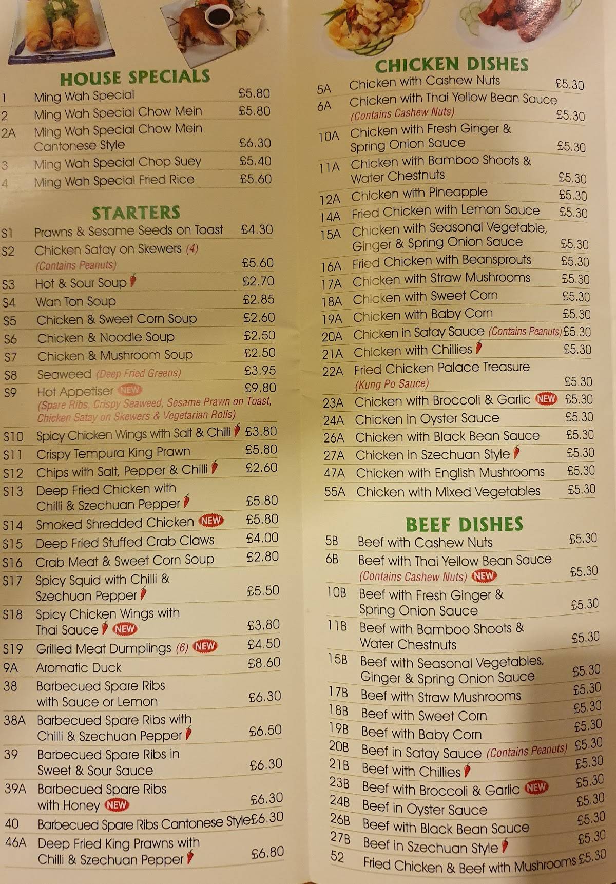 Menu at Ming Wah fast food, Letchworth Garden City
