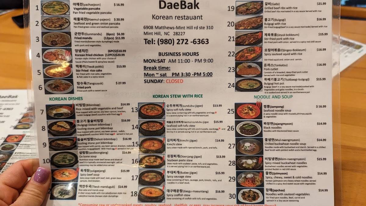 Menu at Daebak Korean Restaurant, Mint Hill
