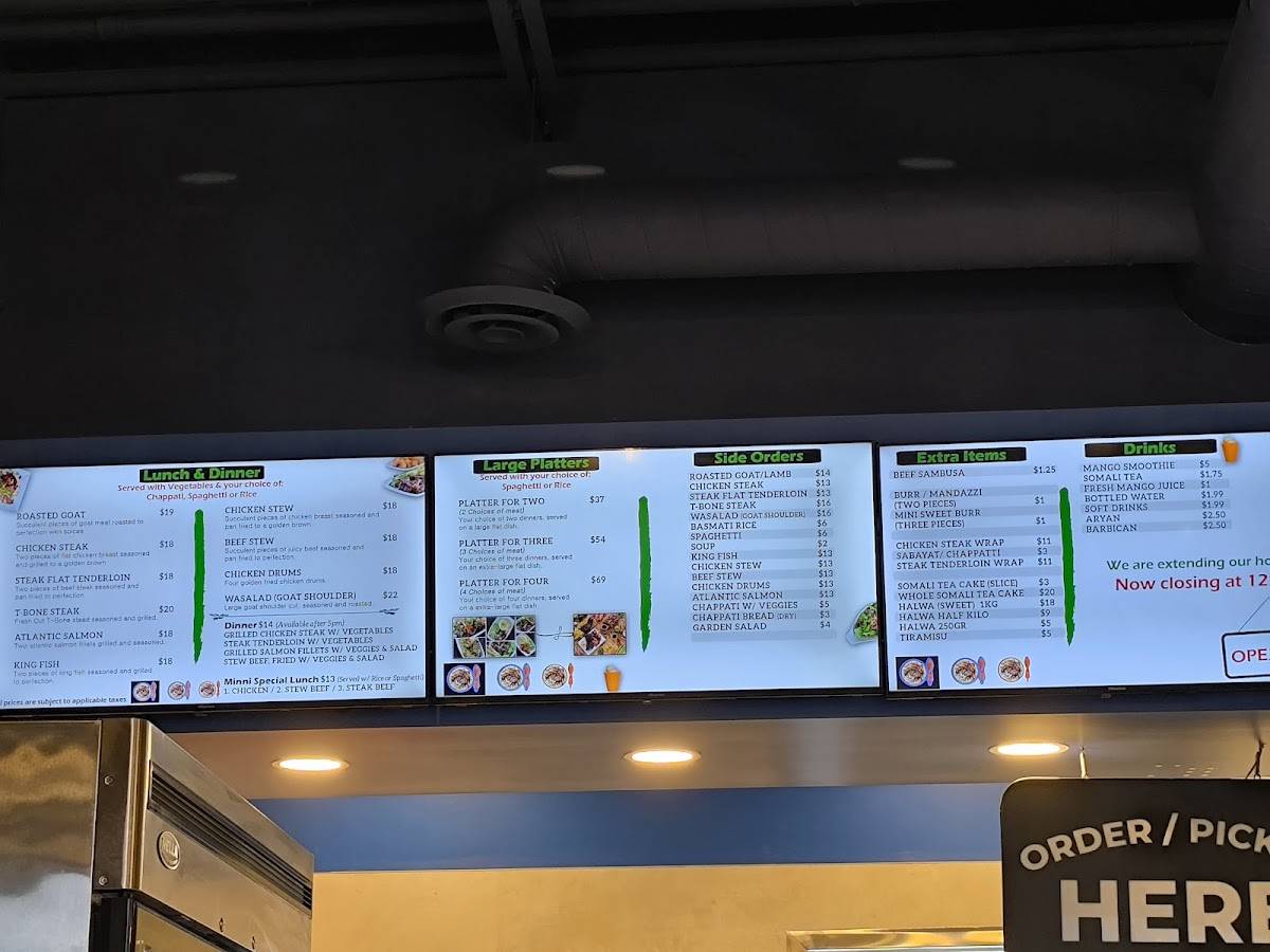 Menu at Hamdi Restaurant, Mississauga