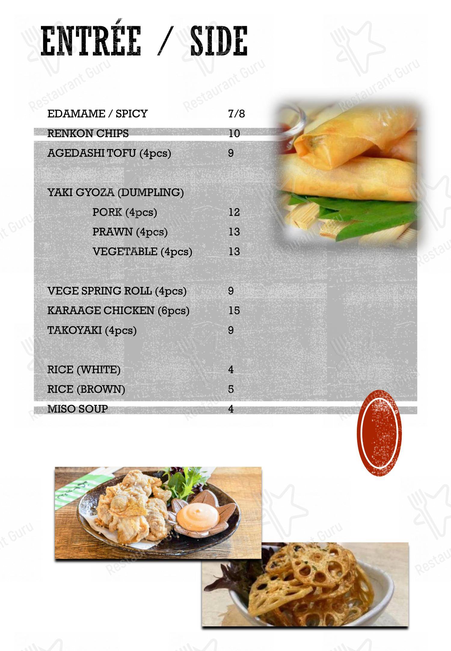 Menu at Mizuki Japanese Restaurant(Rose Bay), Rose Bay
