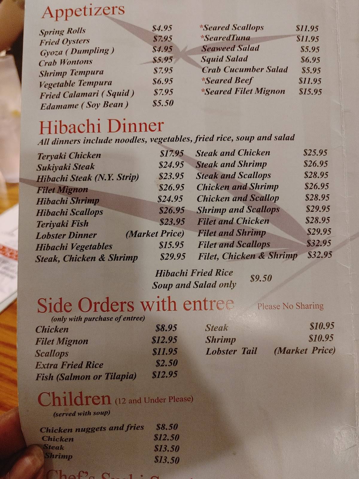 Menu at Bamboo Steakhouse & Sushi Bar, Mobile