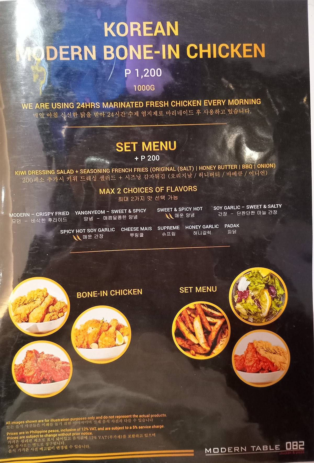 Menu at Modern Table 082 - City of Dreams Manila pub & bar, Parañaque