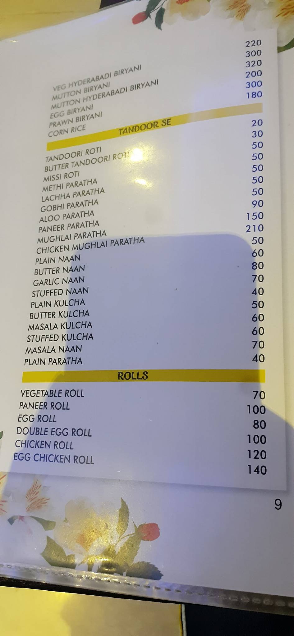 Menu at Moments Resort, Ranchi
