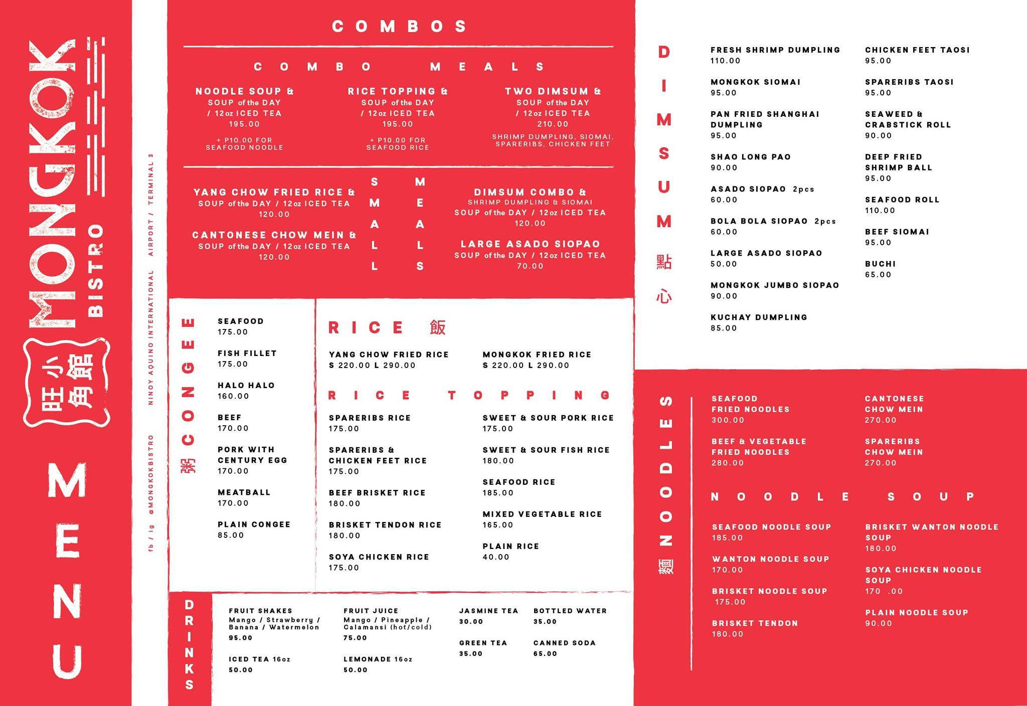 Menu at Mongkok restaurant, Pasay, Food Hall