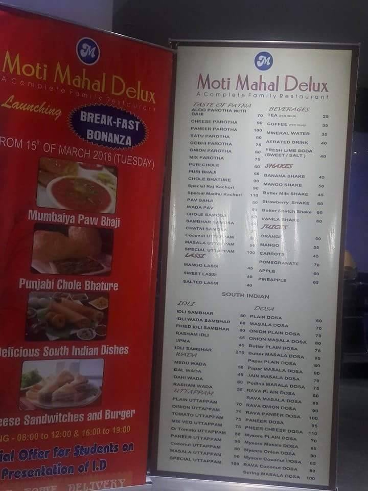Menu at Moti Mahal Delux, Patna, Rai Complex