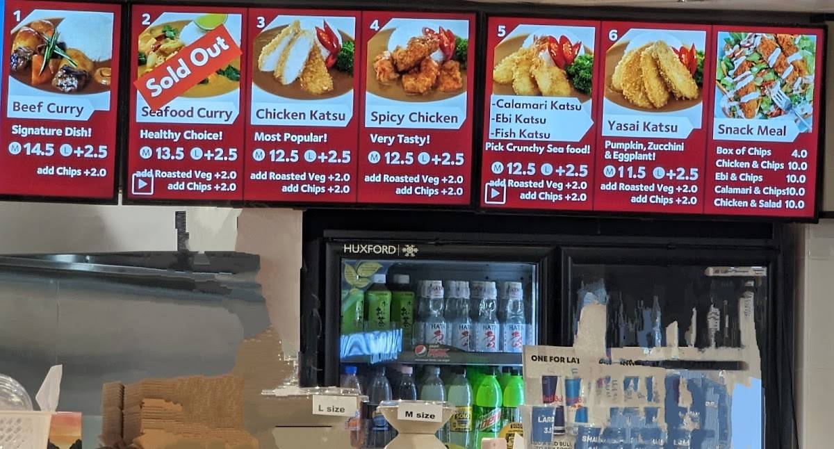 Menu at Mr Curry restaurant, Toowong, G61/9 Sherwood Rd