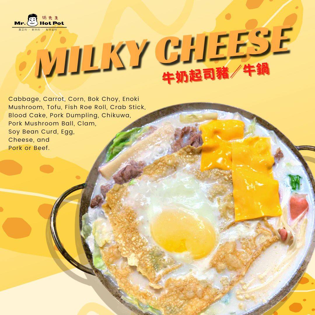 Menu at Mr. Hot Pot 鍋先生 restaurant, Makati