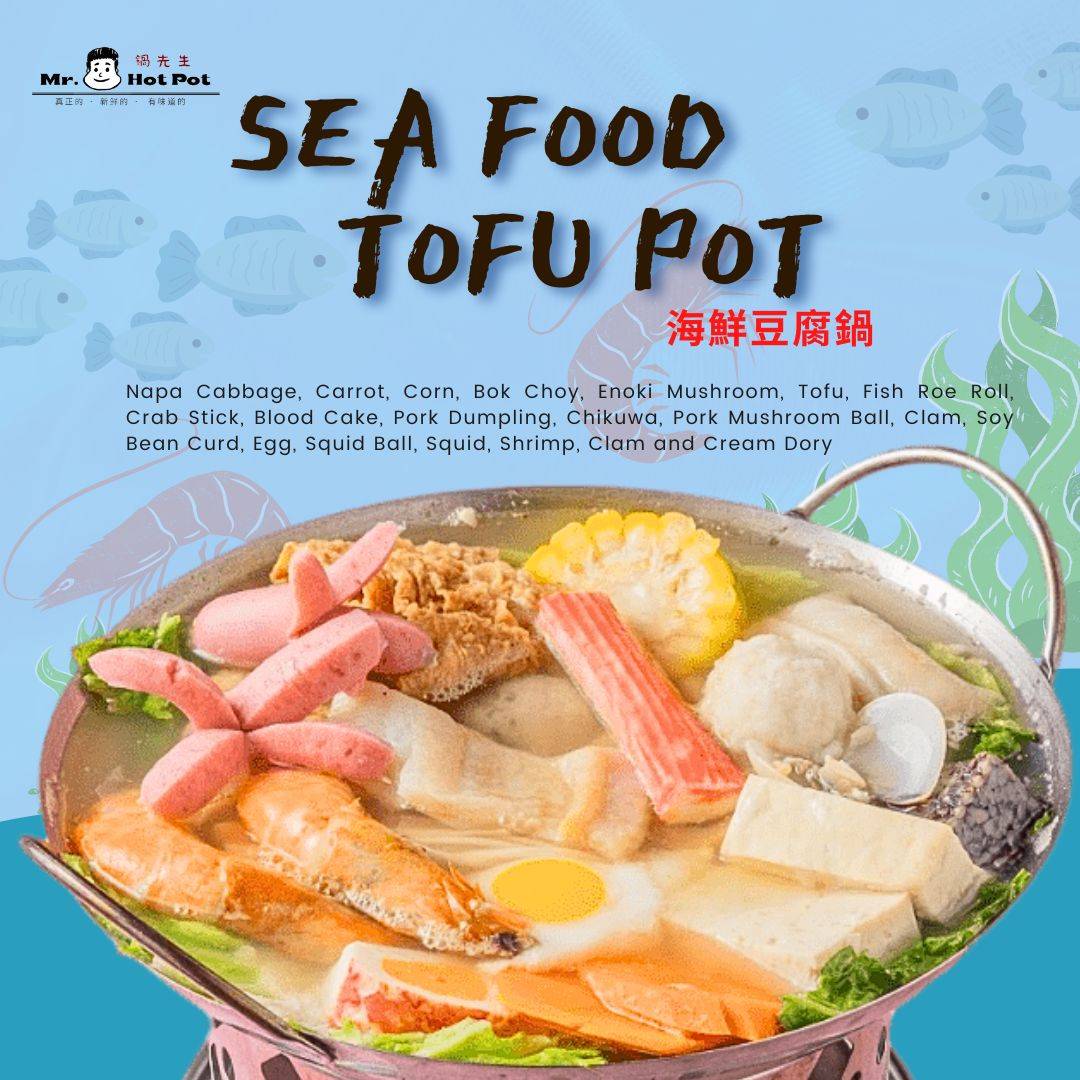 Menu at Mr. Hot Pot 鍋先生 restaurant, Makati