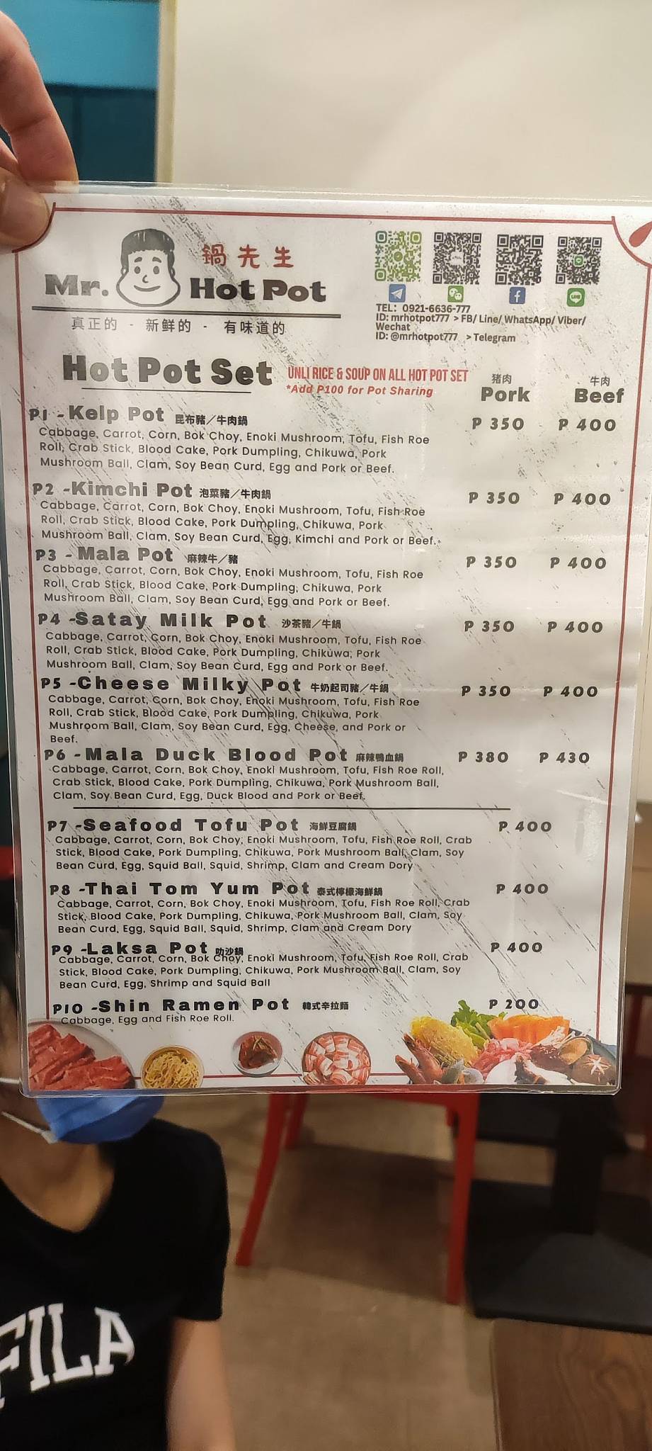 Menu at Mr. Hot Pot 鍋先生 restaurant, Makati