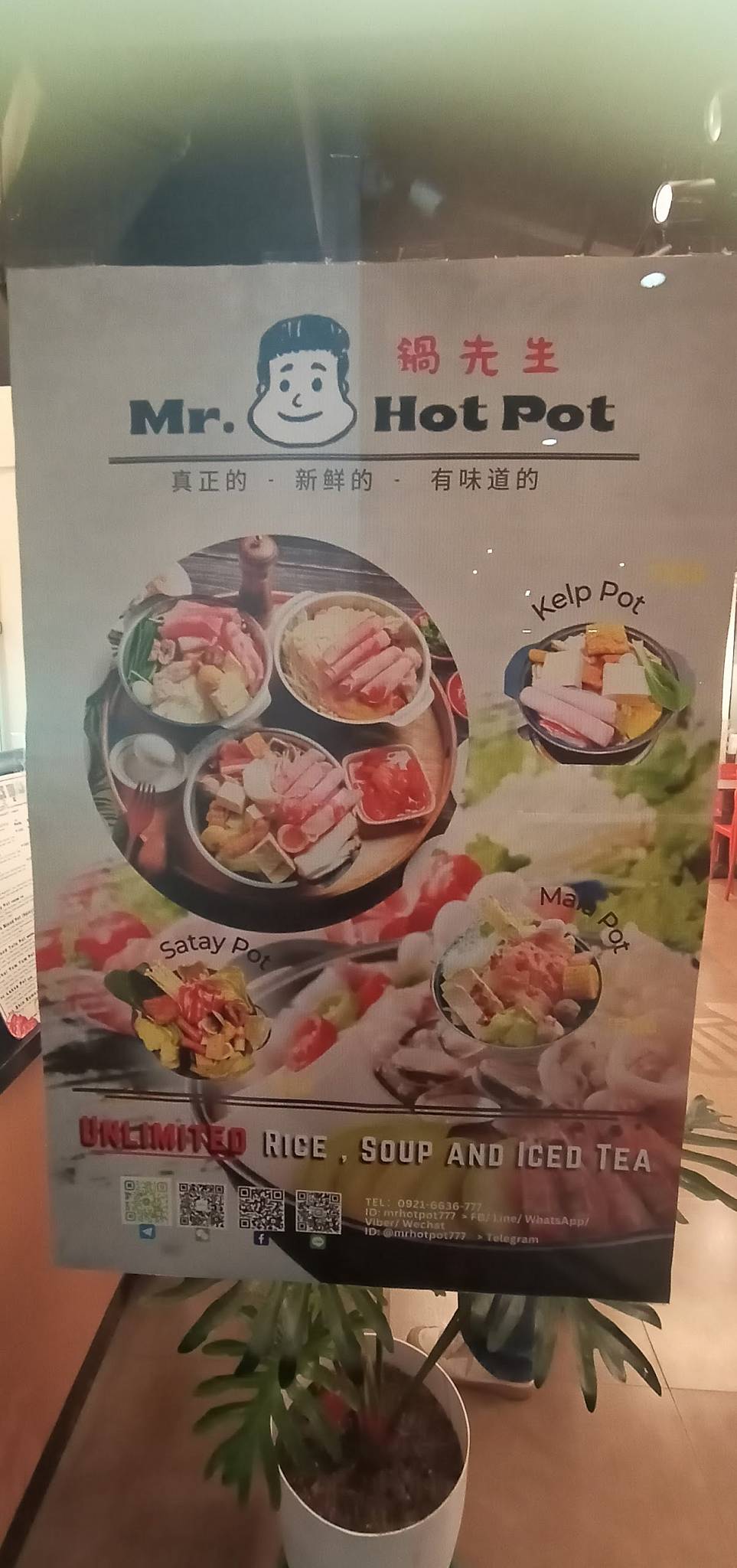 Menu at Mr. Hot Pot 鍋先生 restaurant, Makati