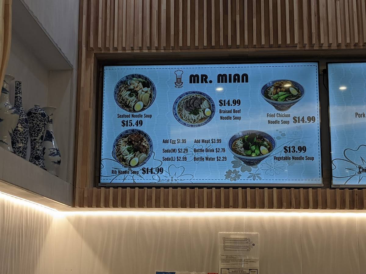 Menu at Mr. Mian Noodle House restaurant, East Rutherford